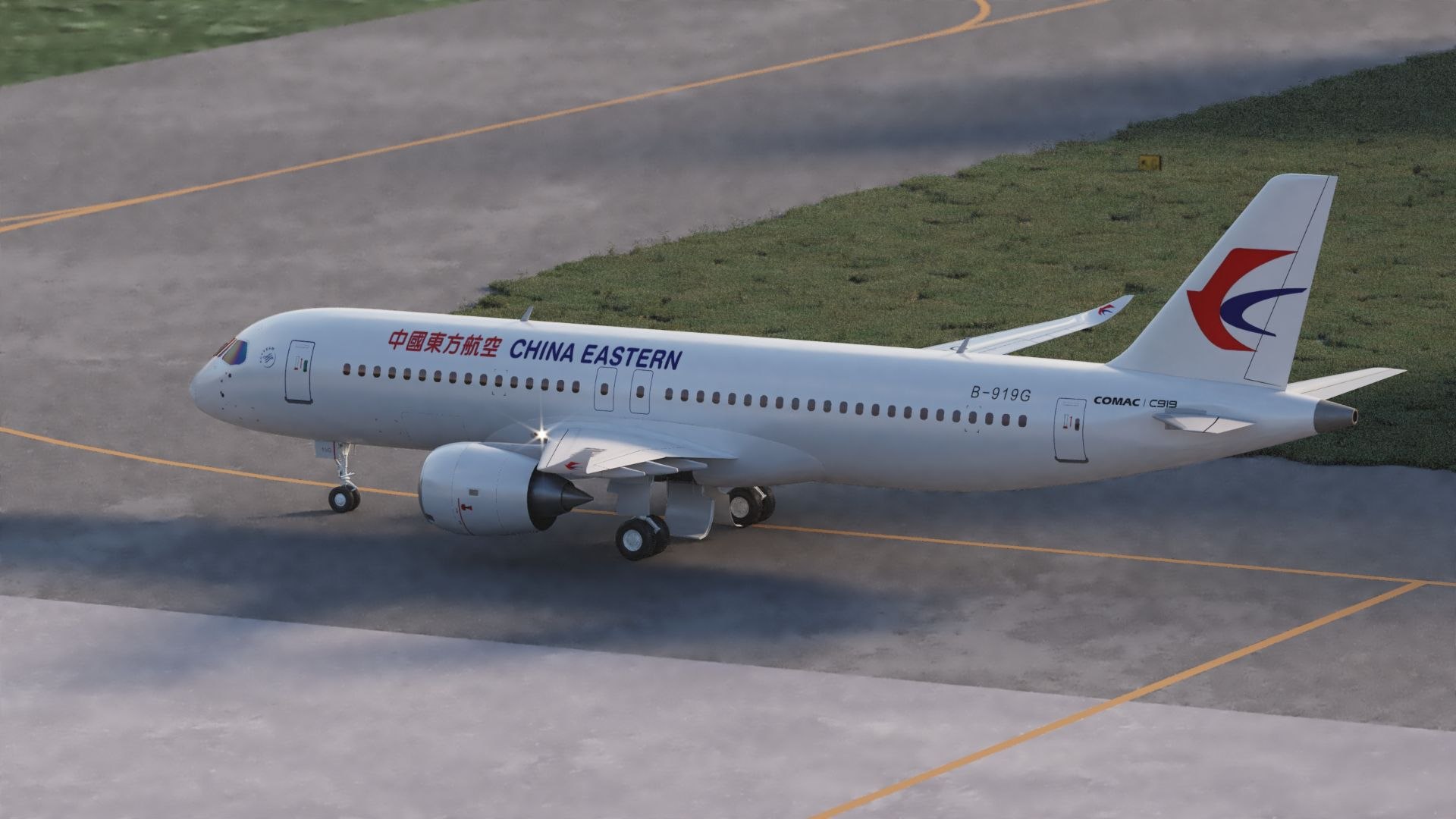 3D China Eastern Airlines C919 Model - TurboSquid 2310431