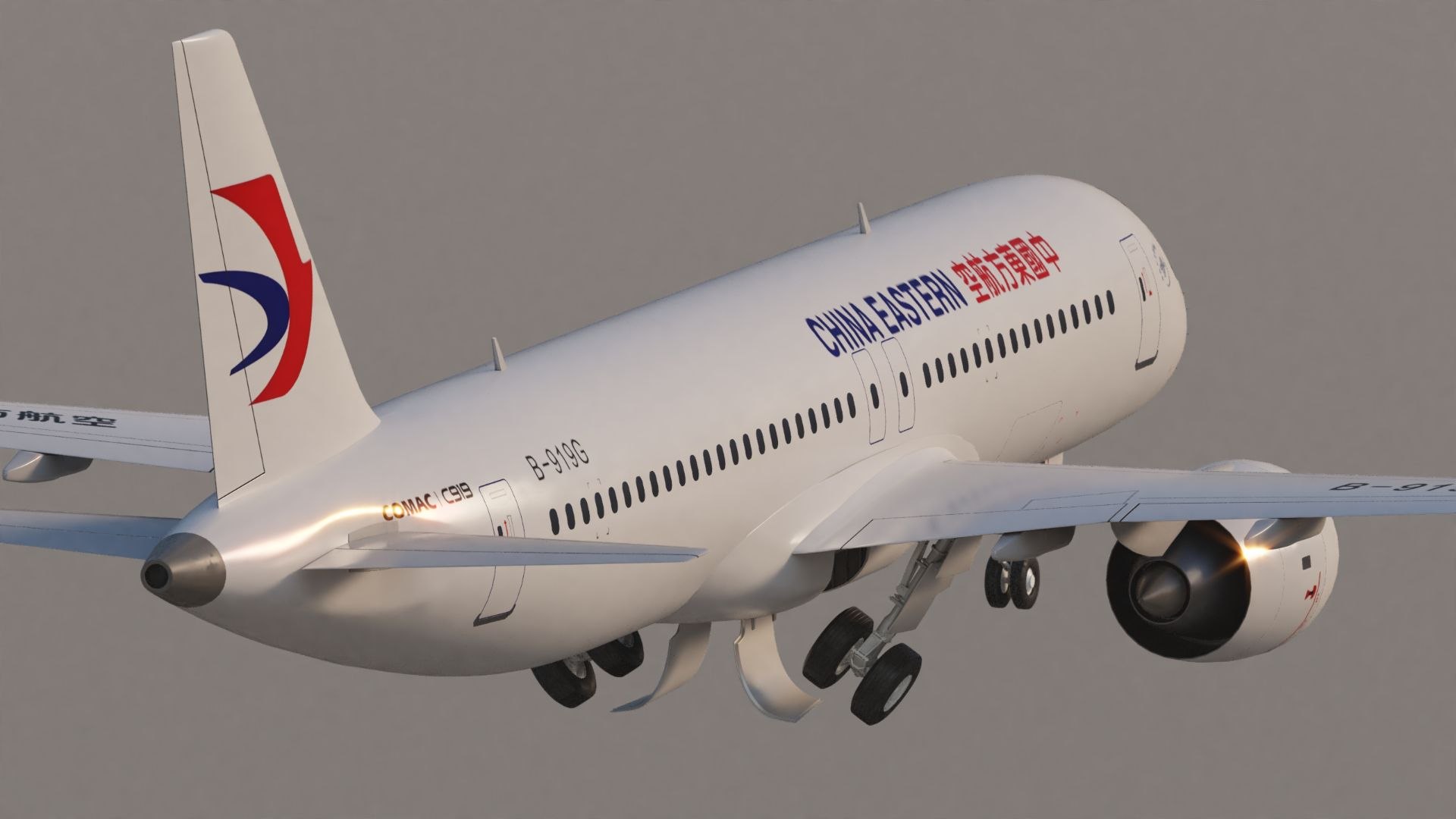 3D China Eastern Airlines C919 Model - TurboSquid 2310431