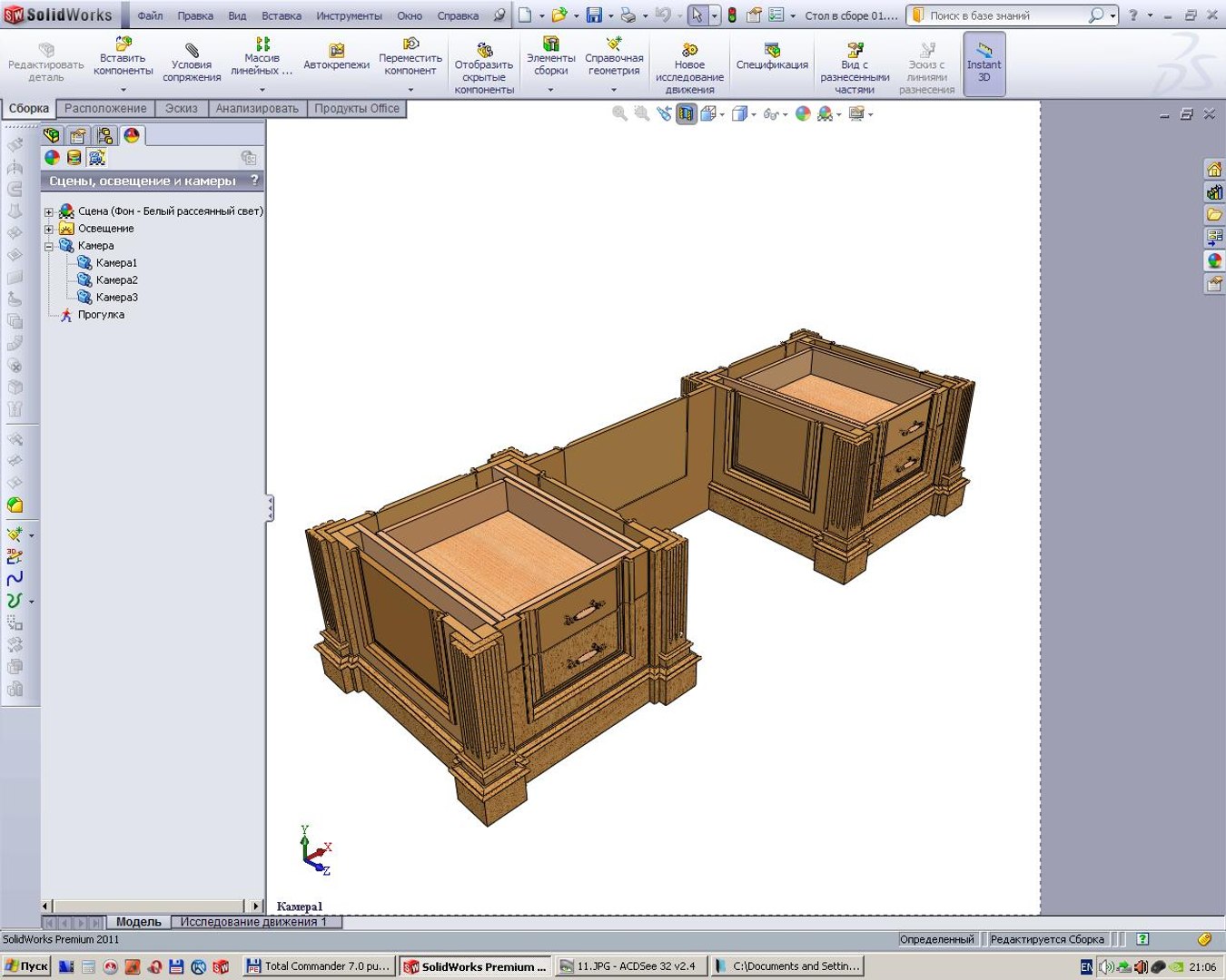 solidworks table 3d dwg