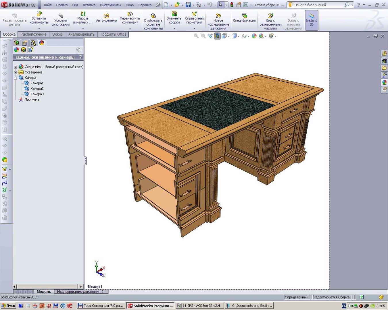 solidworks table 3d dwg