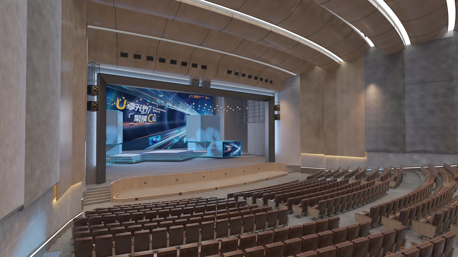 Theater Interior Auditorium Model - TurboSquid 1698689