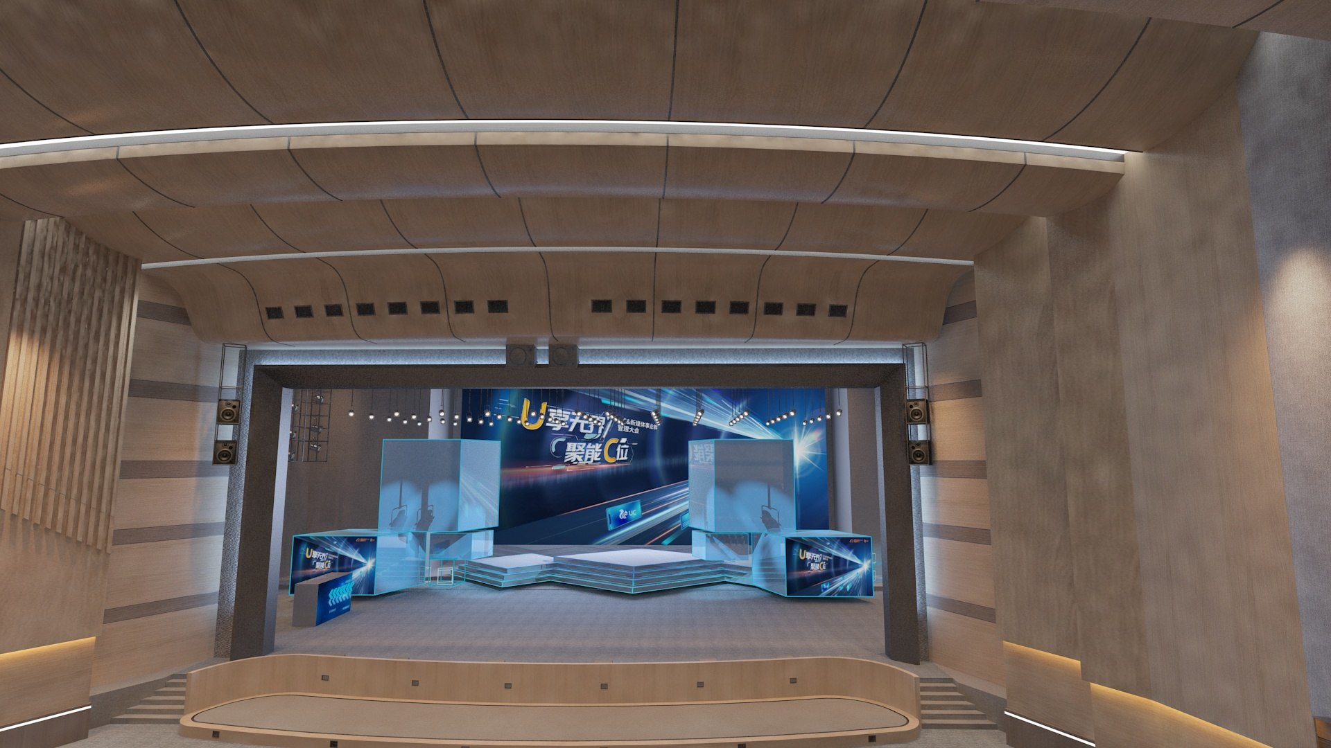 Theater Interior Auditorium Model - TurboSquid 1698689