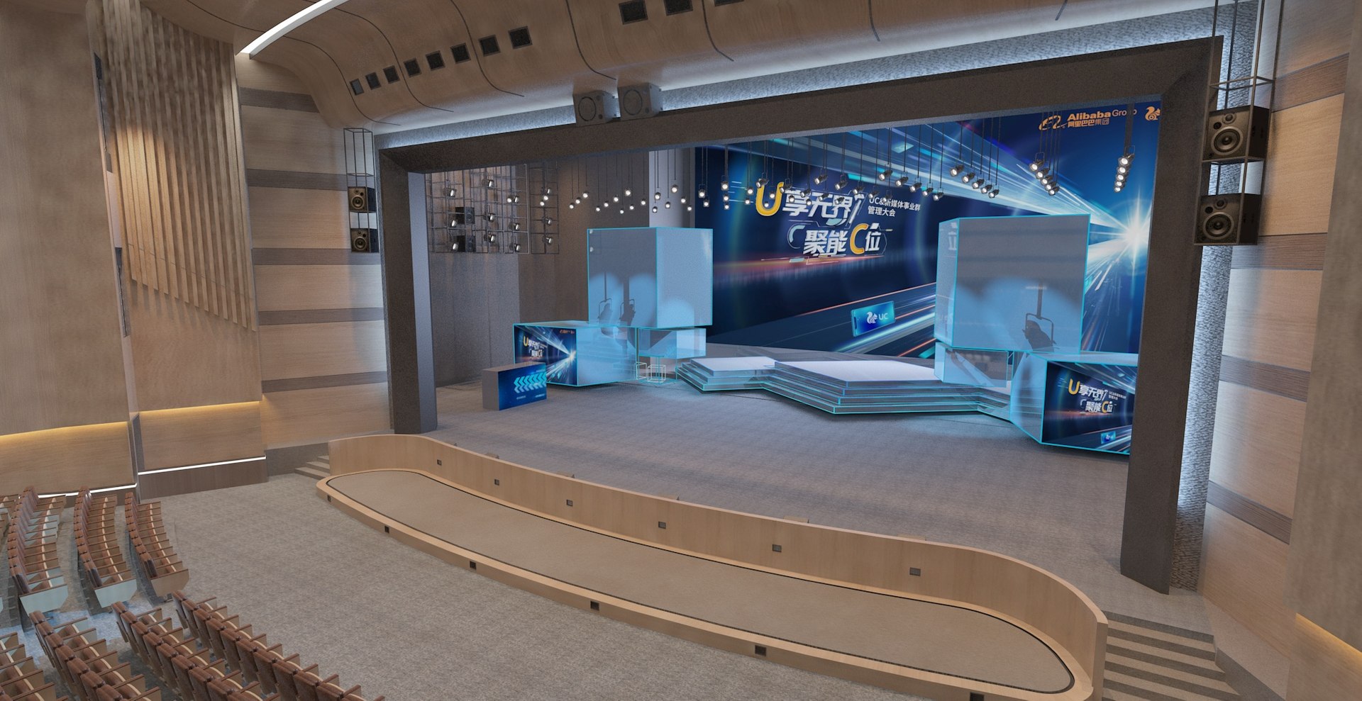 Theater Interior Auditorium Model - TurboSquid 1698689