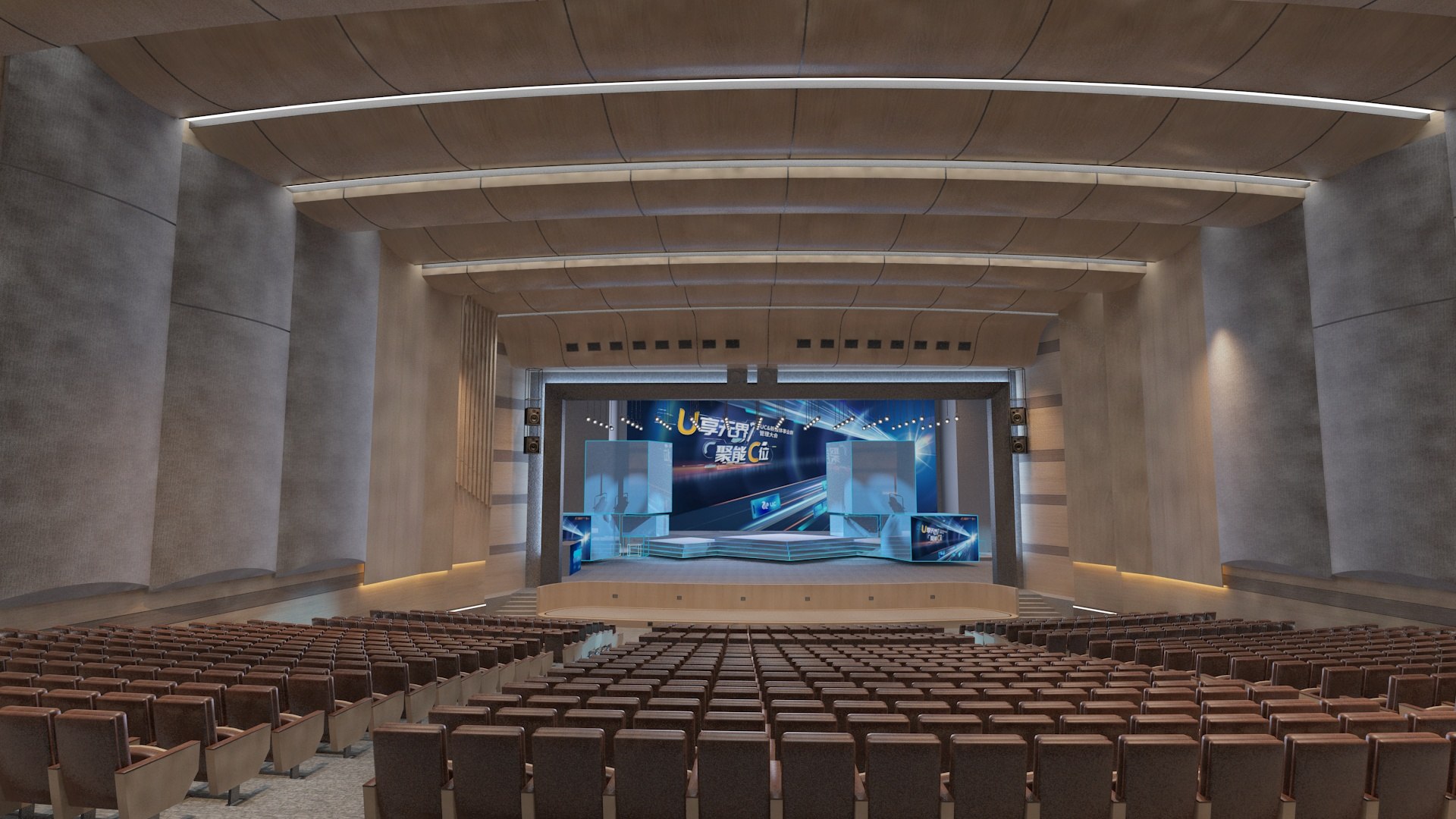 Theater Interior Auditorium Model - TurboSquid 1698689