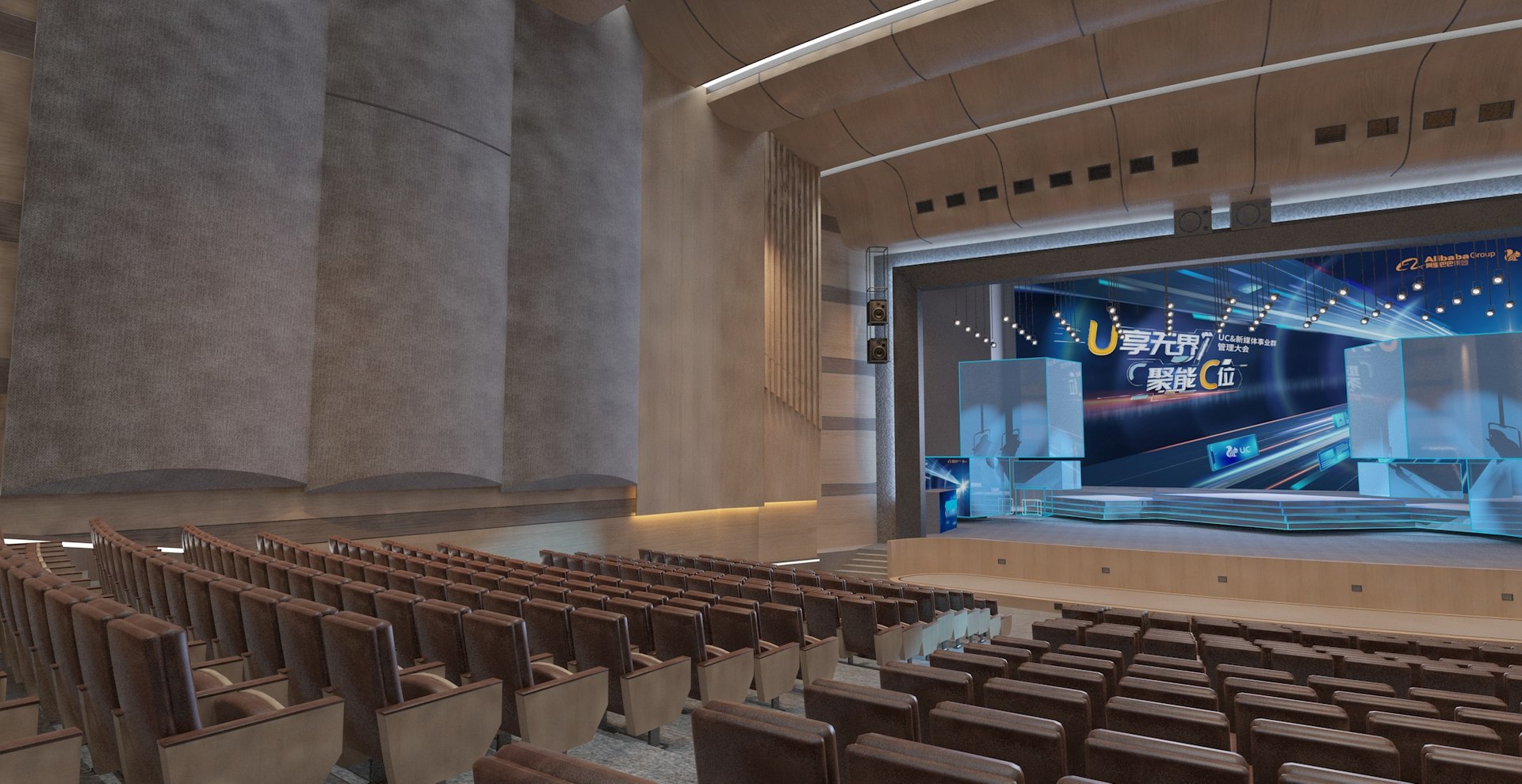 Theater Interior Auditorium Model - TurboSquid 1698689