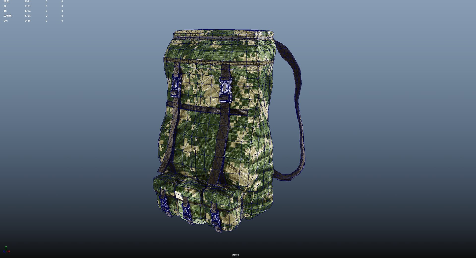 Military Backpack 3D Model - TurboSquid 2417526