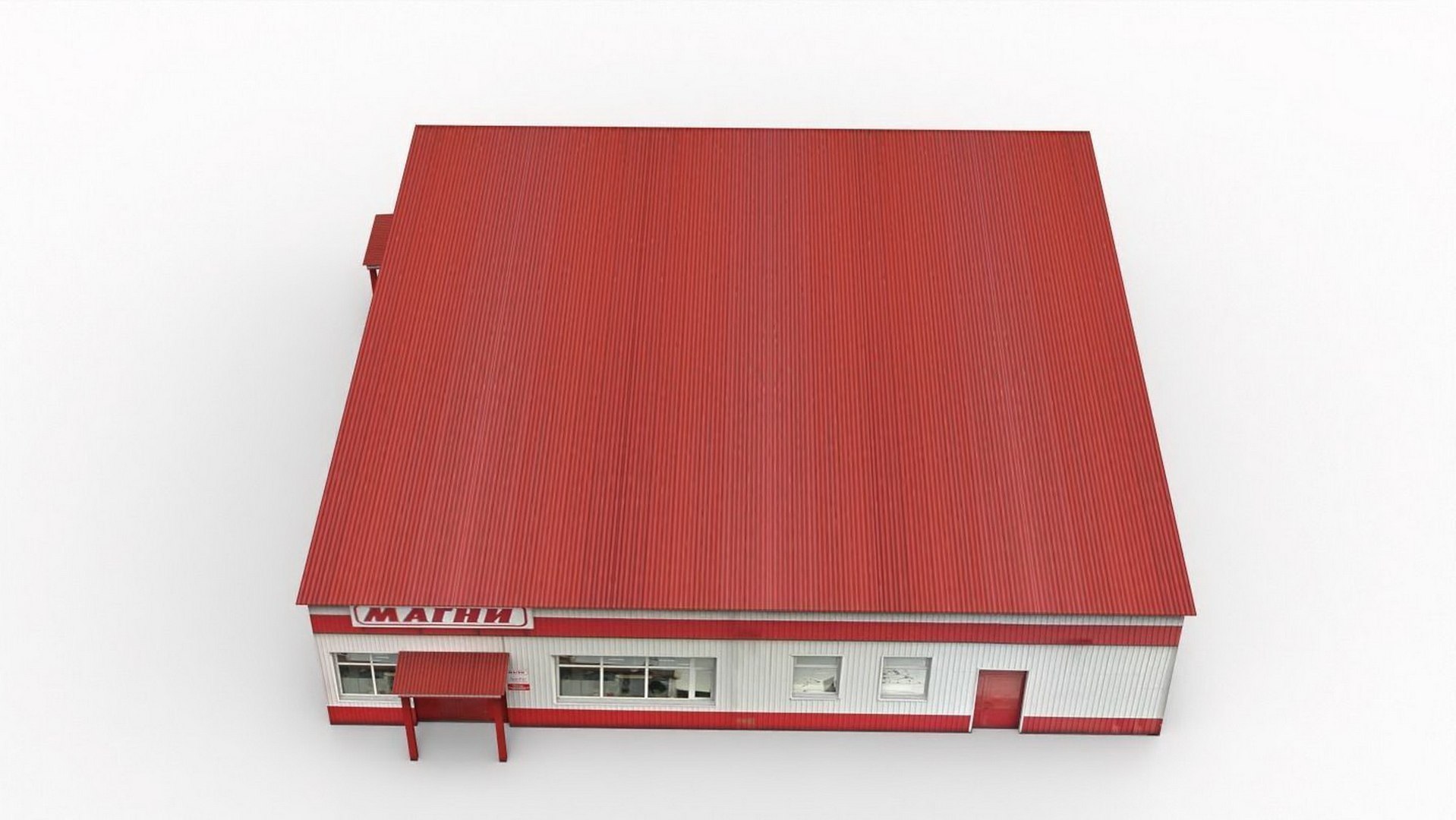 Supermarket 3D Model - TurboSquid 1741437