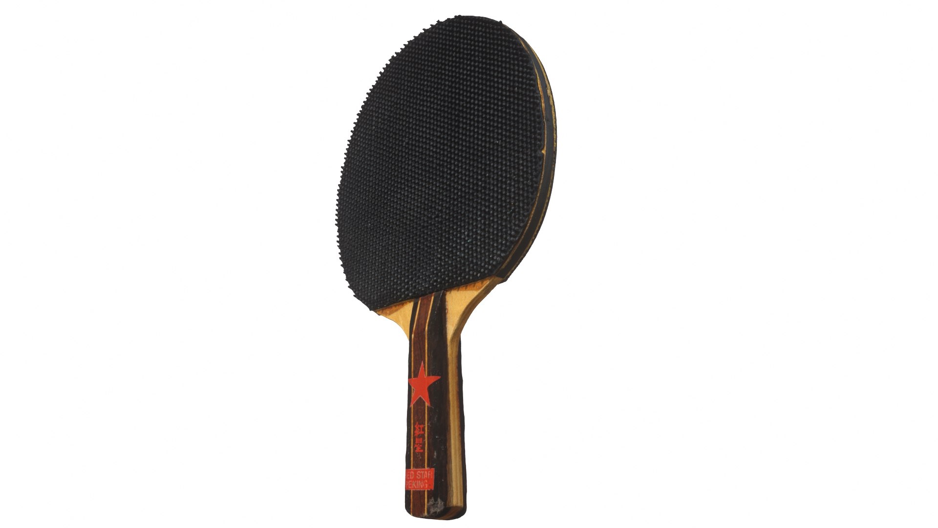 3D Model Table Tennis Paddle - TurboSquid 1806877