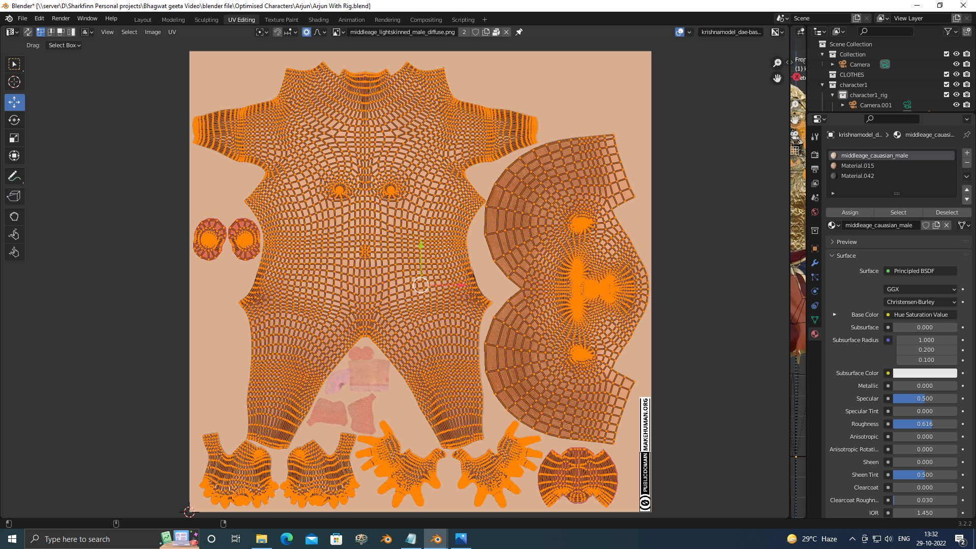 Arjun Mahabharata 3D - TurboSquid 1979762