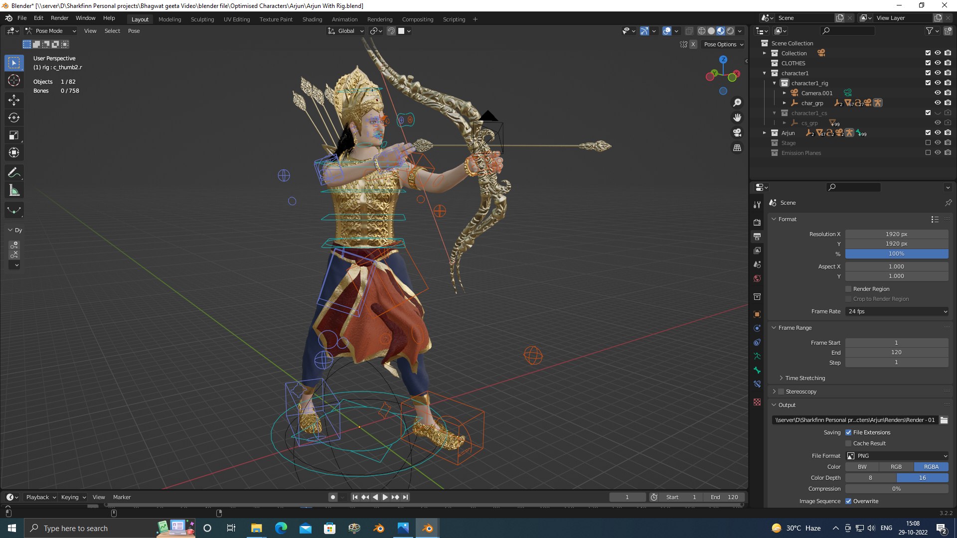 Arjun Mahabharata 3D - TurboSquid 1979762