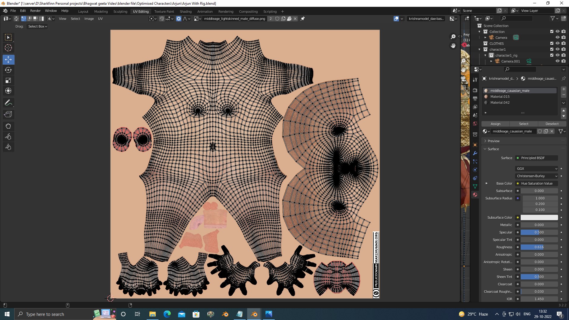 Arjun Mahabharata 3D - TurboSquid 1979762