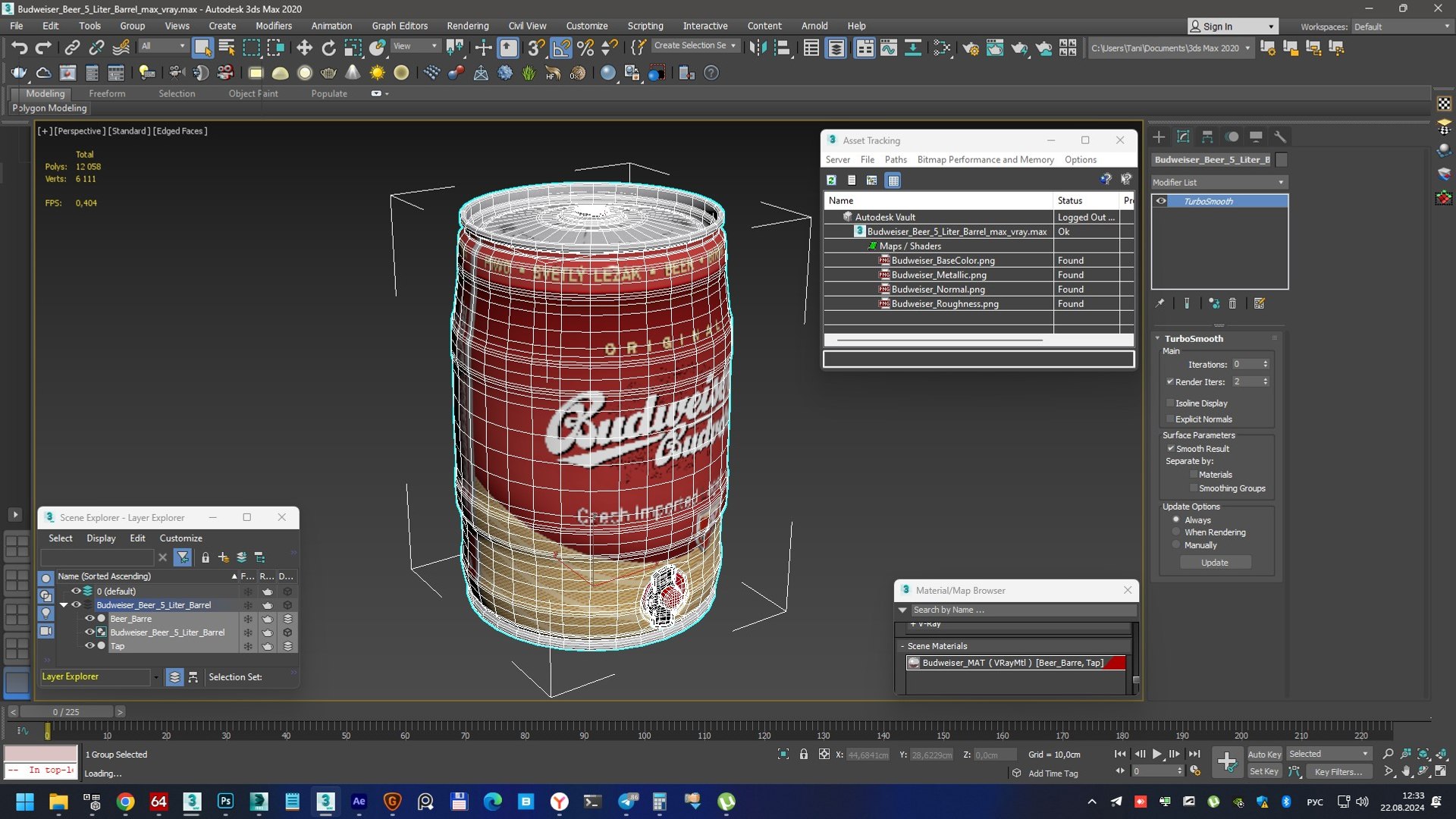 3D Model Budweiser Beer 5 Liter Barrel - TurboSquid 2277596