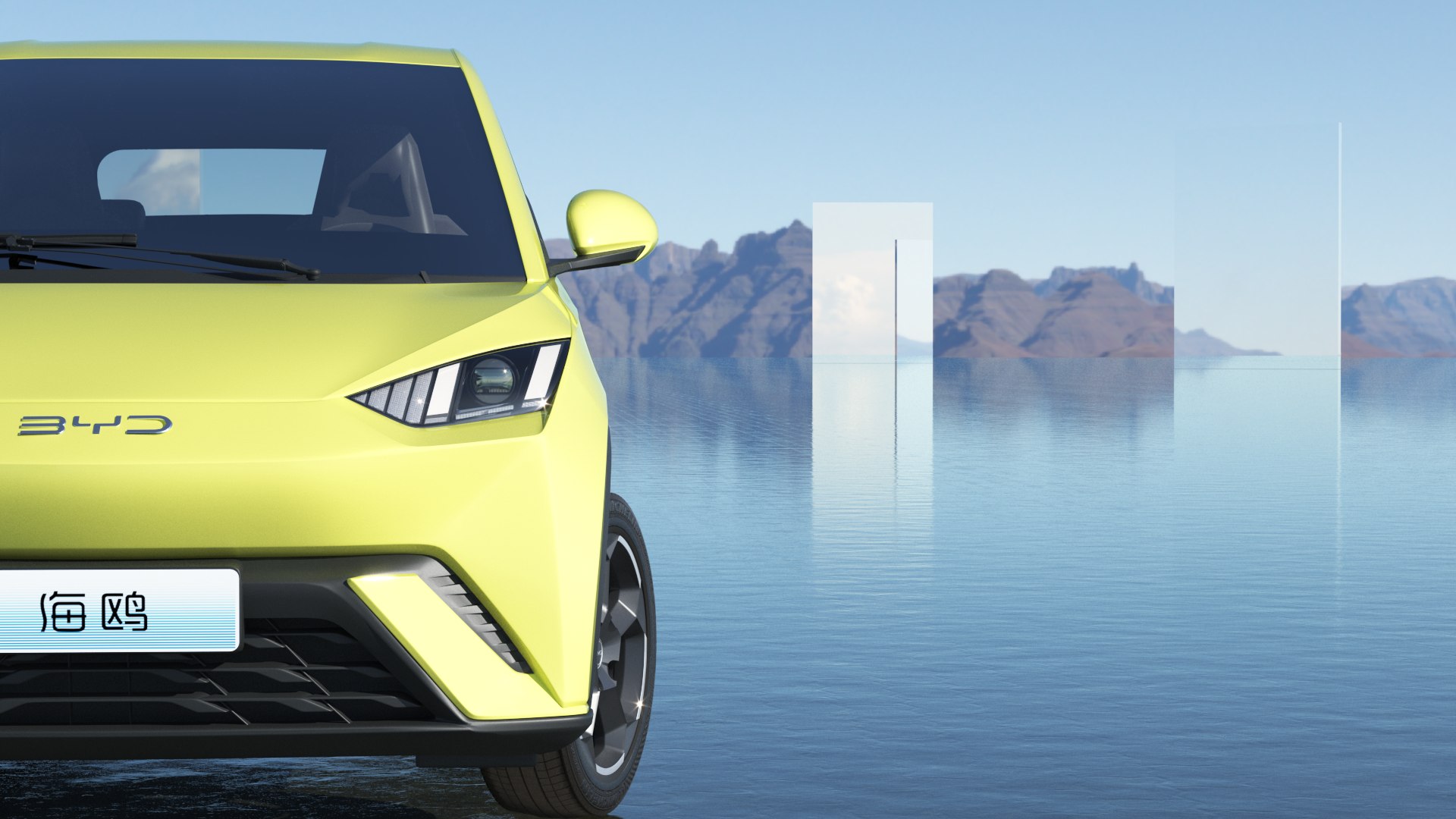 3D 2023 BYD Seagull EV - TurboSquid 2129647