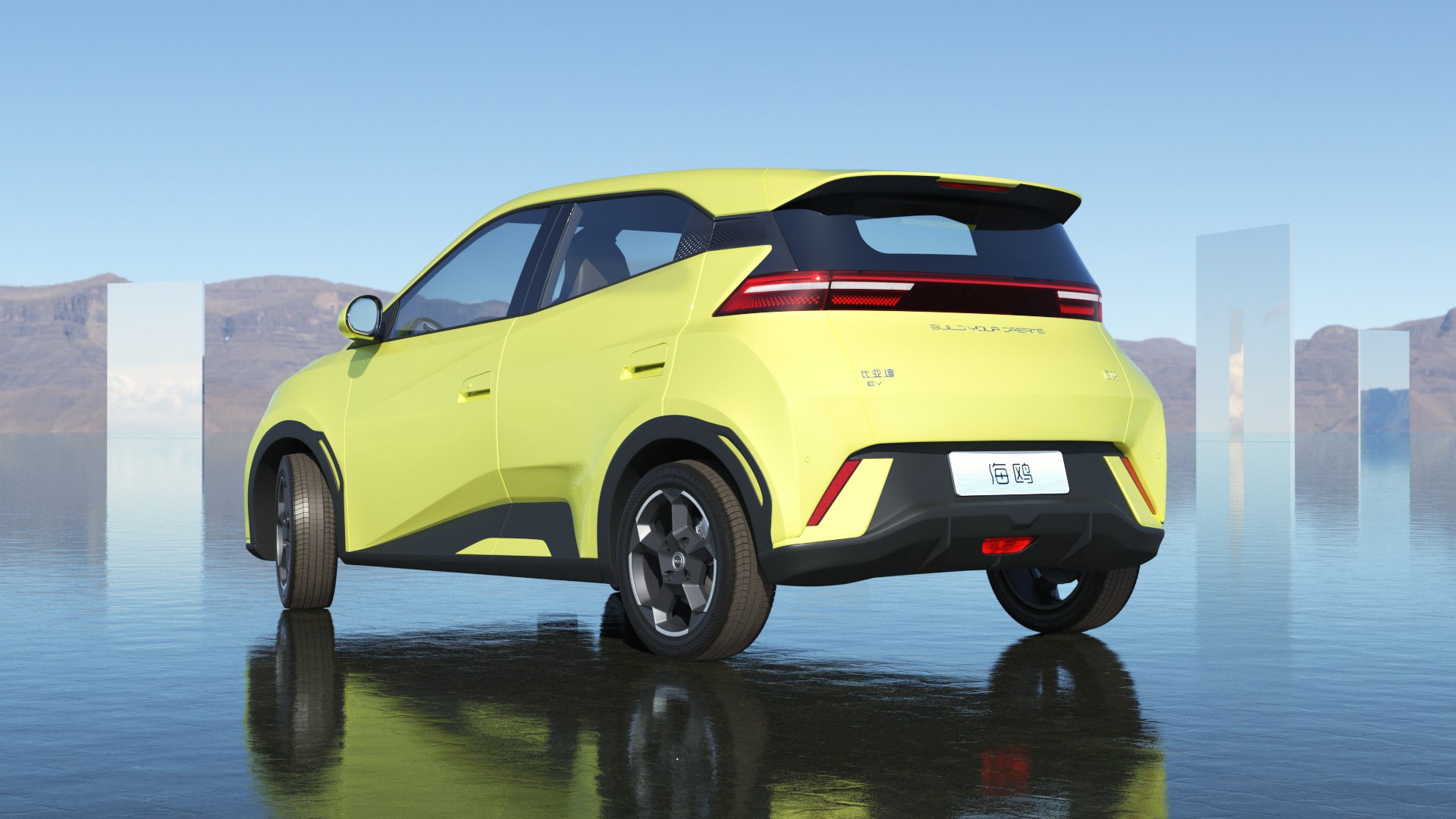 3D 2023 BYD Seagull EV - TurboSquid 2129647