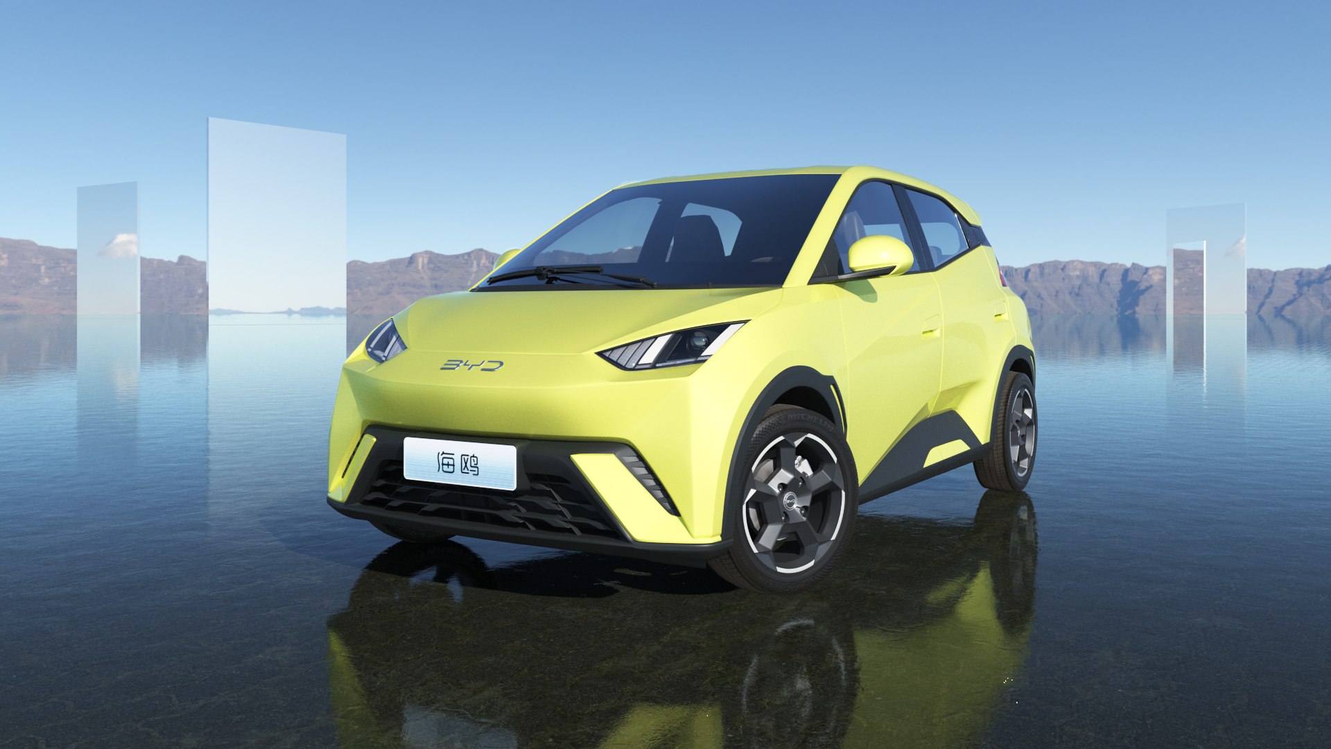 3D 2023 BYD Seagull EV - TurboSquid 2129647