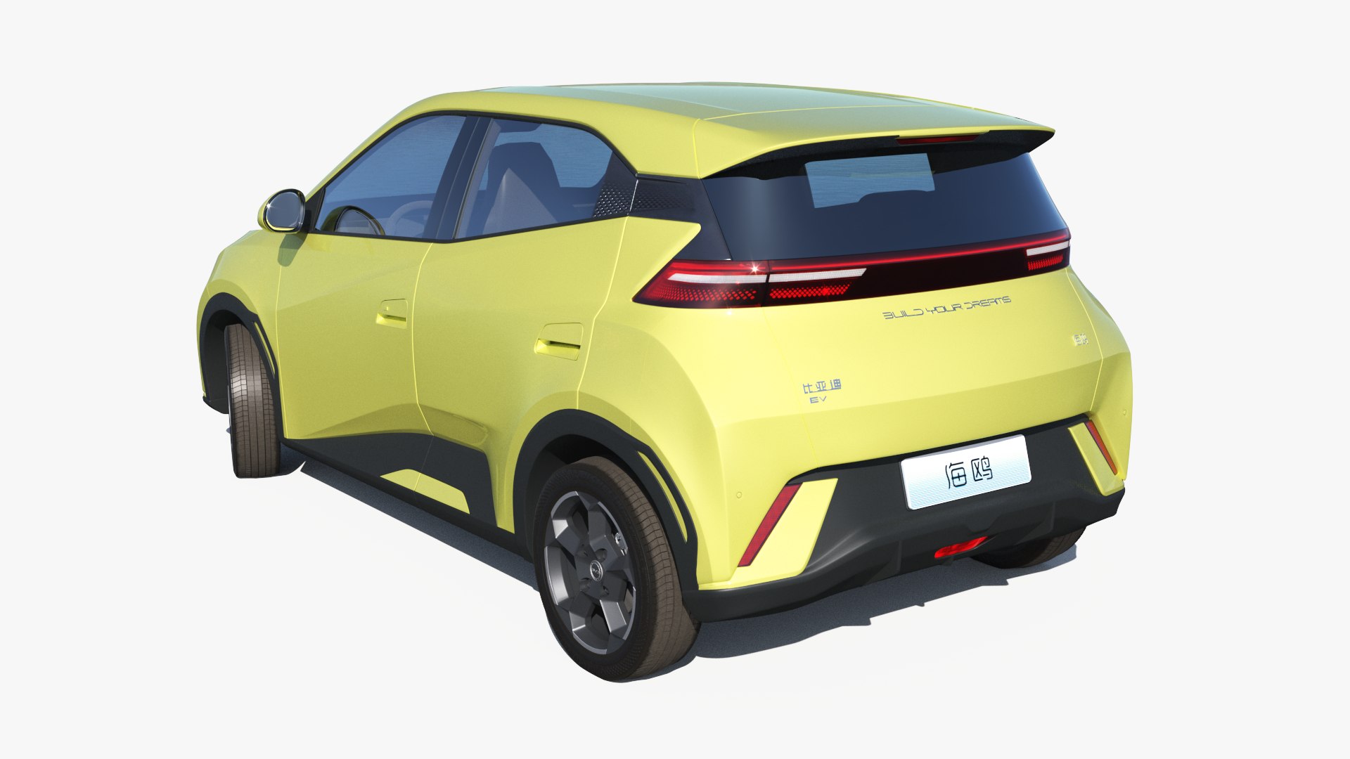 3D 2023 BYD Seagull EV - TurboSquid 2129647