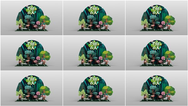 3D model Spring Theme Forest Beautiful Chen Cartoon Beautiful Chen ...