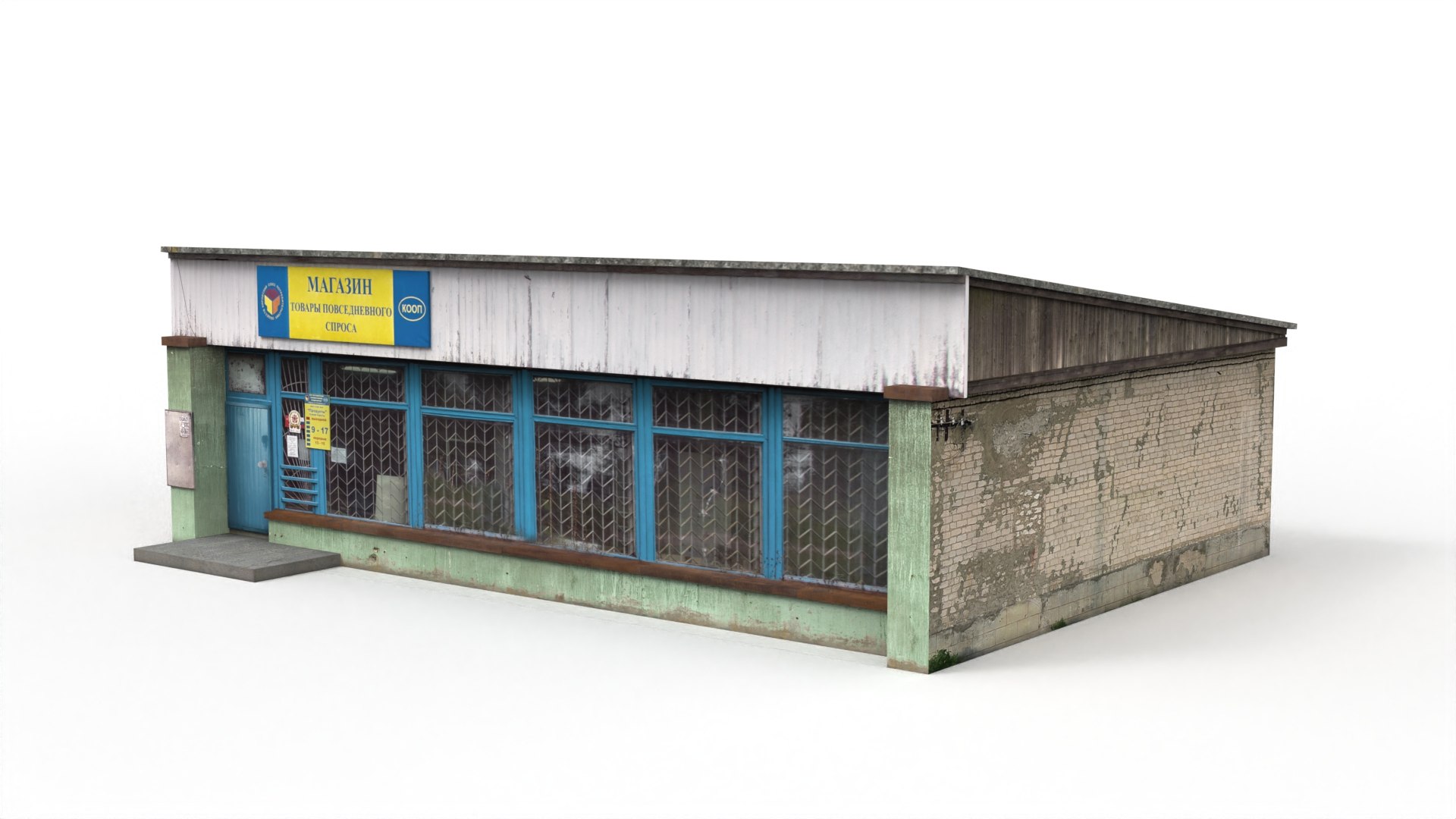 Soviet Village Shop 3D Model - TurboSquid 1821412