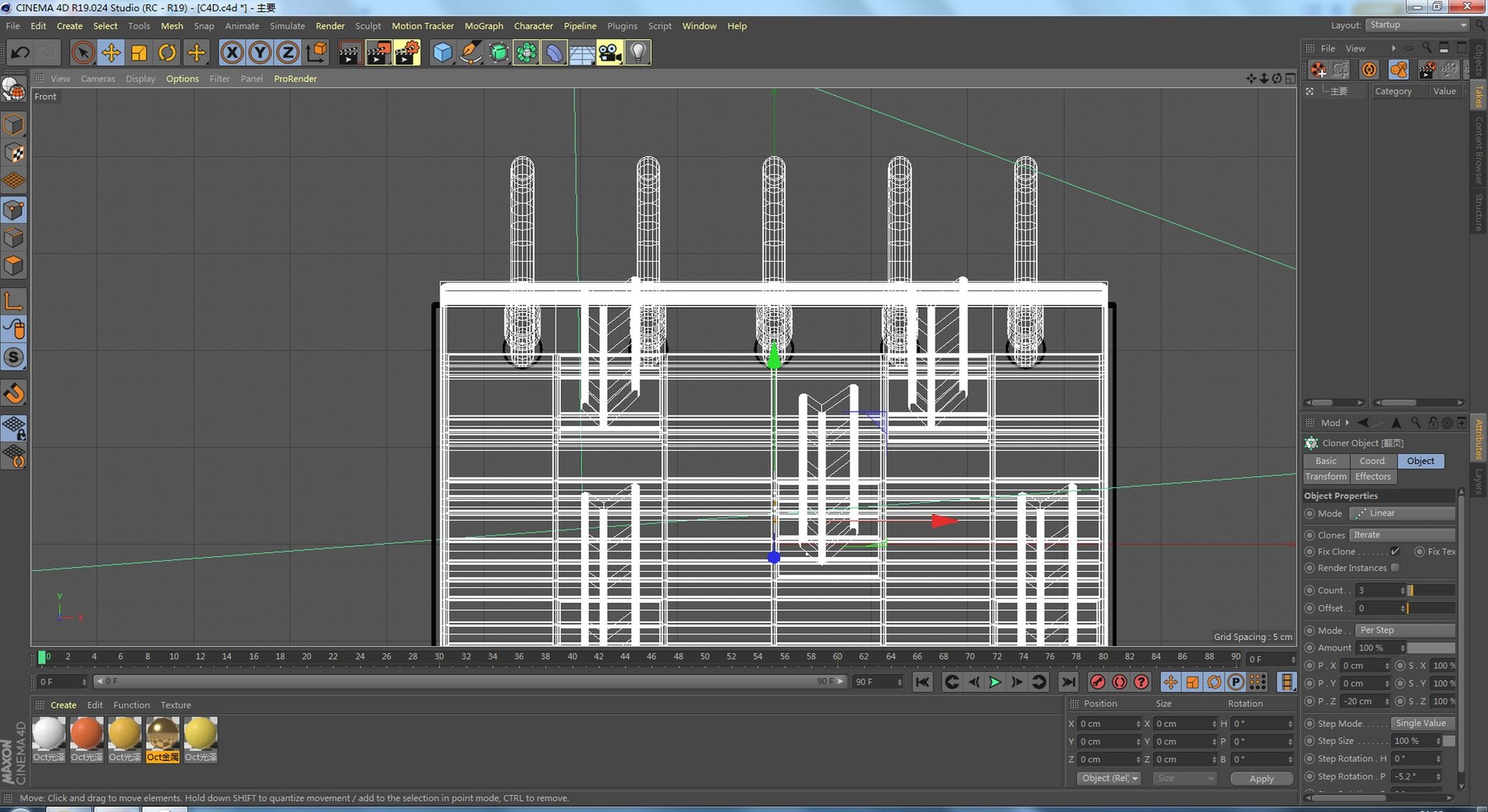 Financial Planning Yellow 3D Model - TurboSquid 2028561