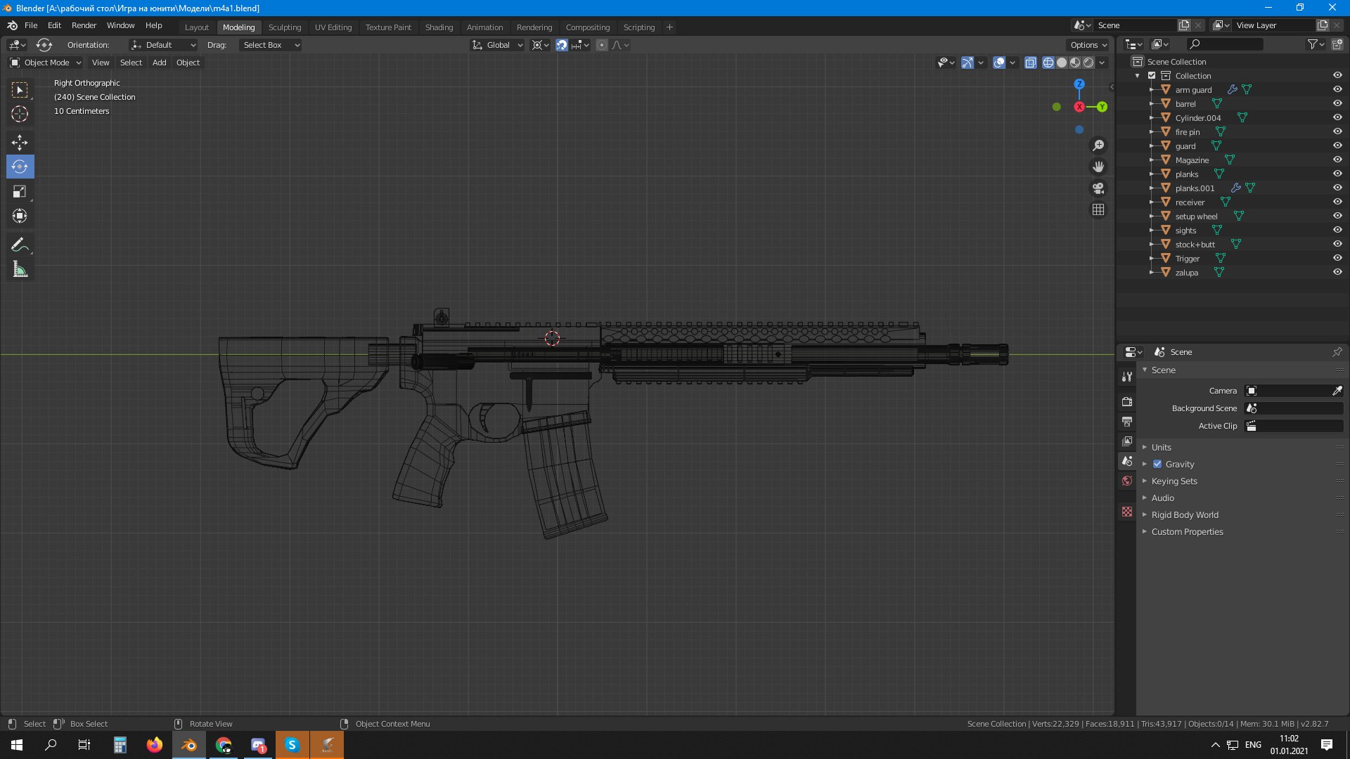 3D M4a1 Daniel Defence Weapon - TurboSquid 1658843
