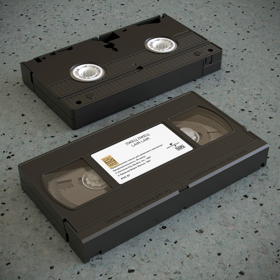 3D Cassette VHS HQ - TurboSquid 2068552