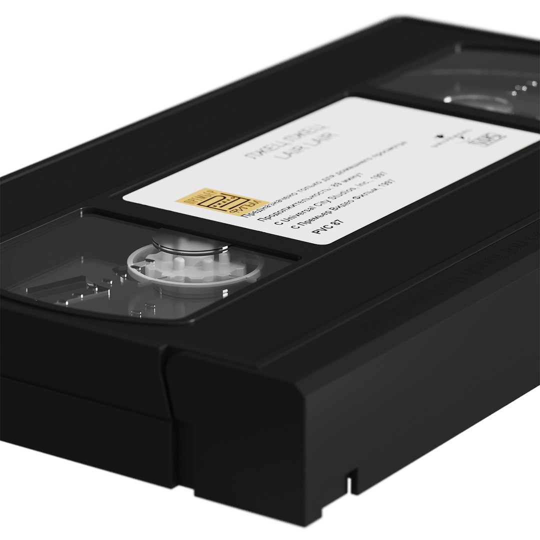 3D Cassette VHS HQ - TurboSquid 2068552