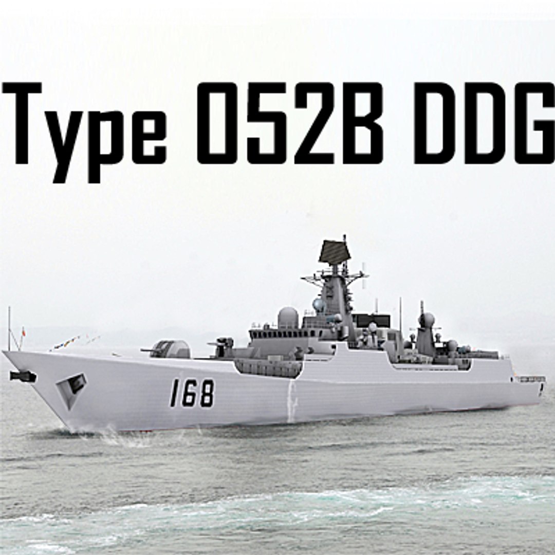 3d Model Type 052b Luyang Class