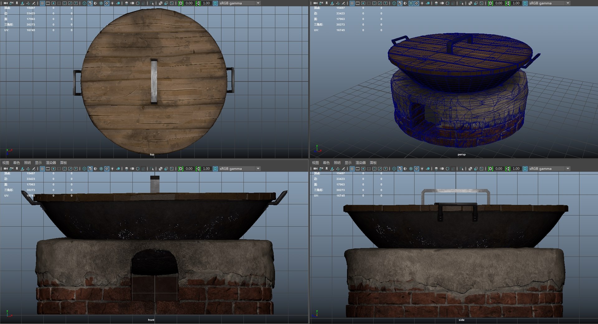 3D - TurboSquid 1492961