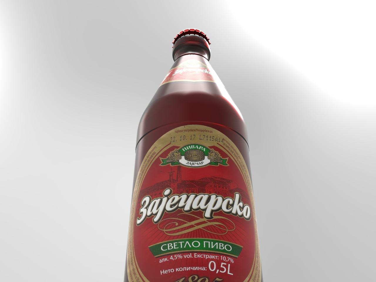 Beer bottle zajecarsko 3D model - TurboSquid 1162489