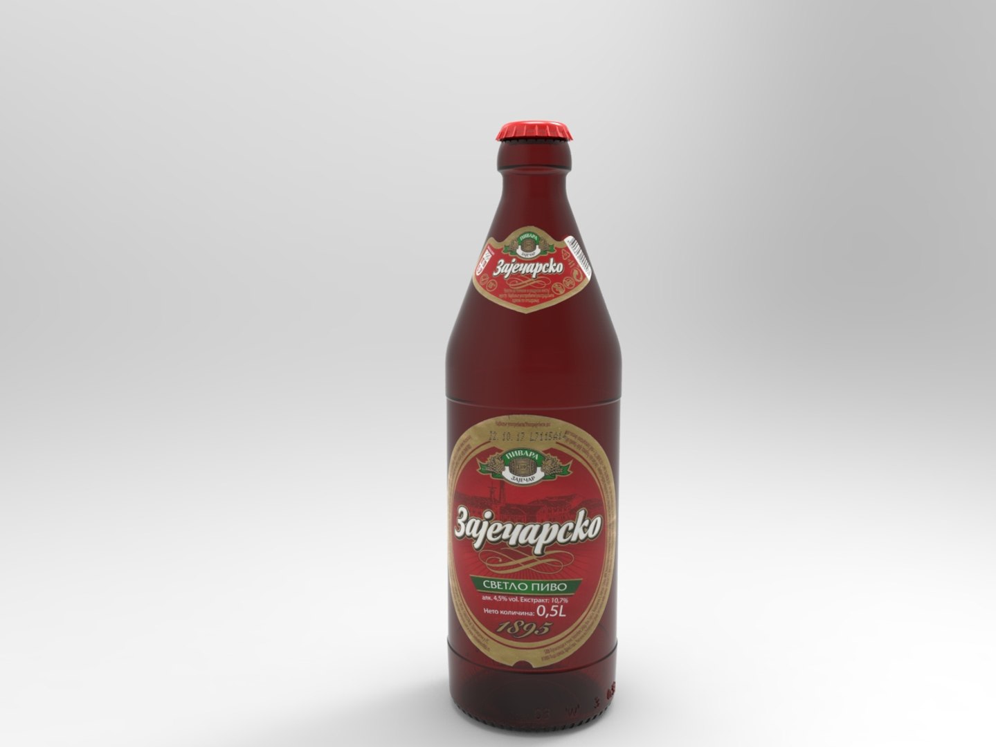 Beer bottle zajecarsko 3D model - TurboSquid 1162489