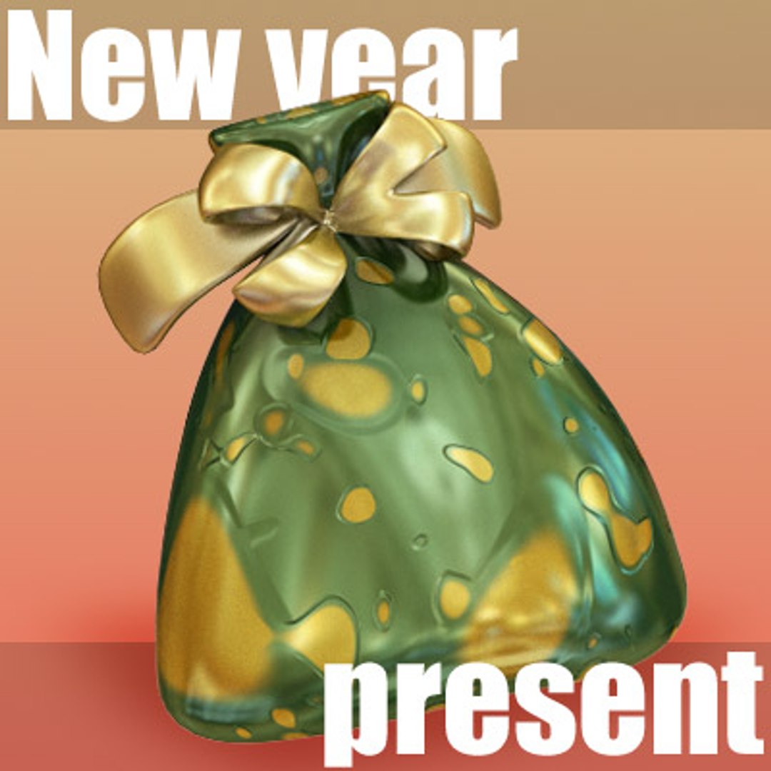 Christmas Present 3d Model