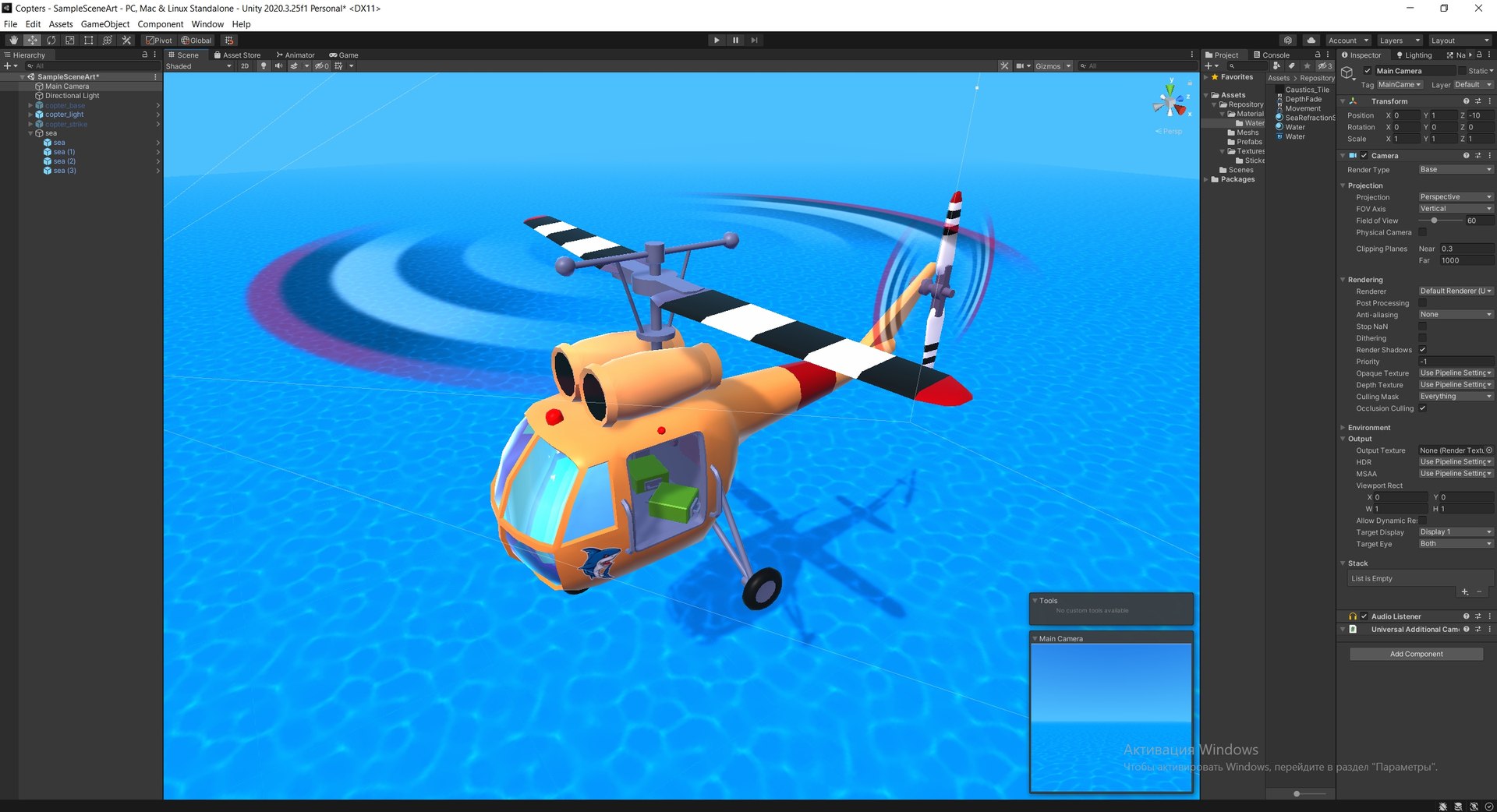 3D 3 Cartoon Helicopters - TurboSquid 2104439