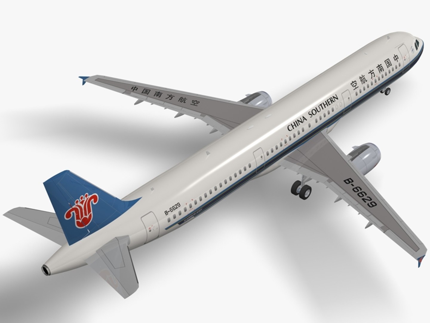 Airbus A321 China Southern 3d Model