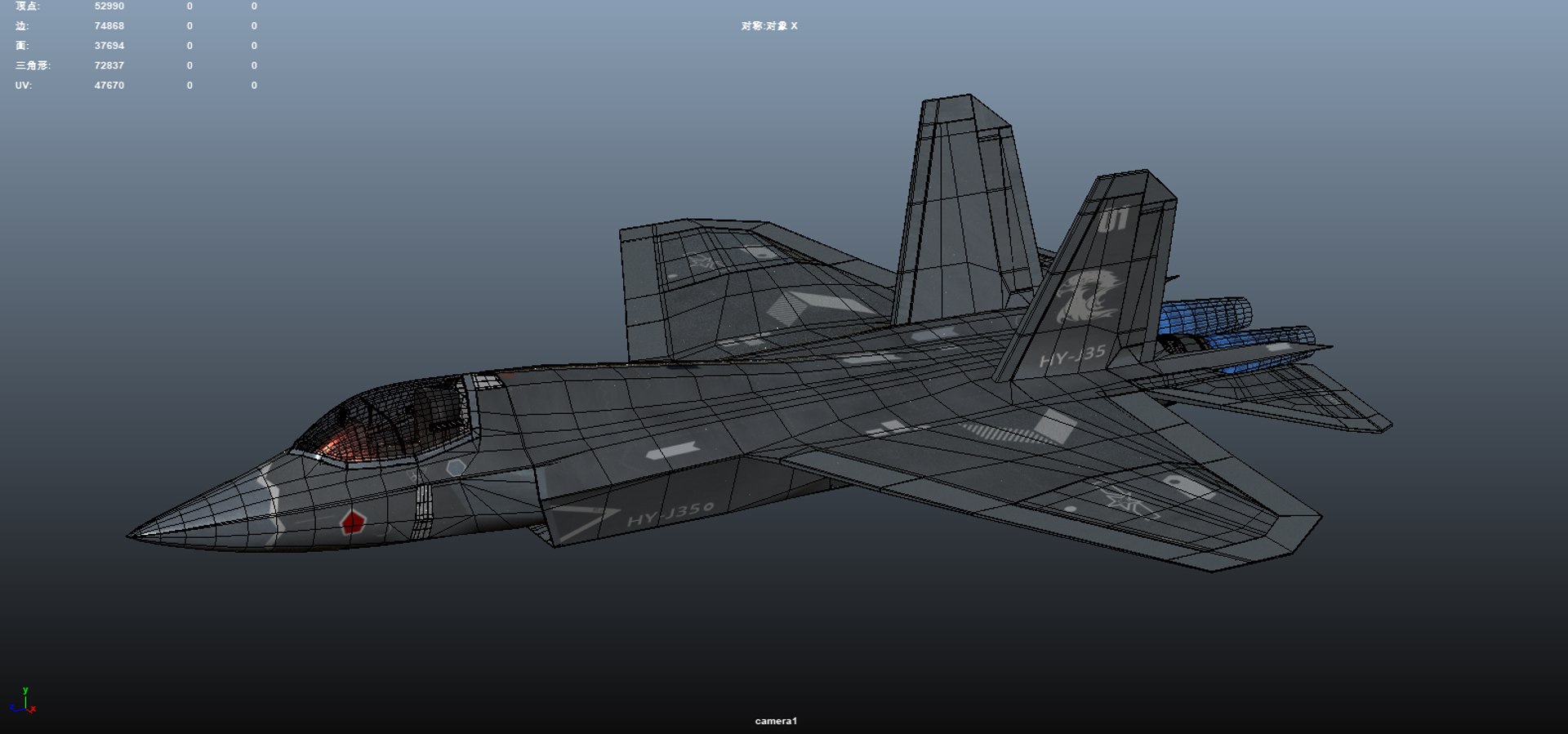 Chinese Navy And Air Force J-35 Stealth Carrier-based Aircraft Fighter ...