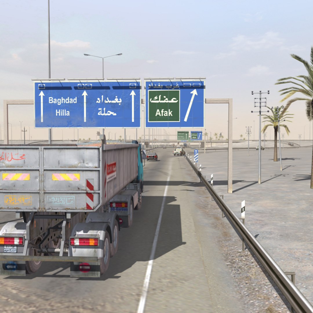 3ds Max Arab Highway Multi Format
