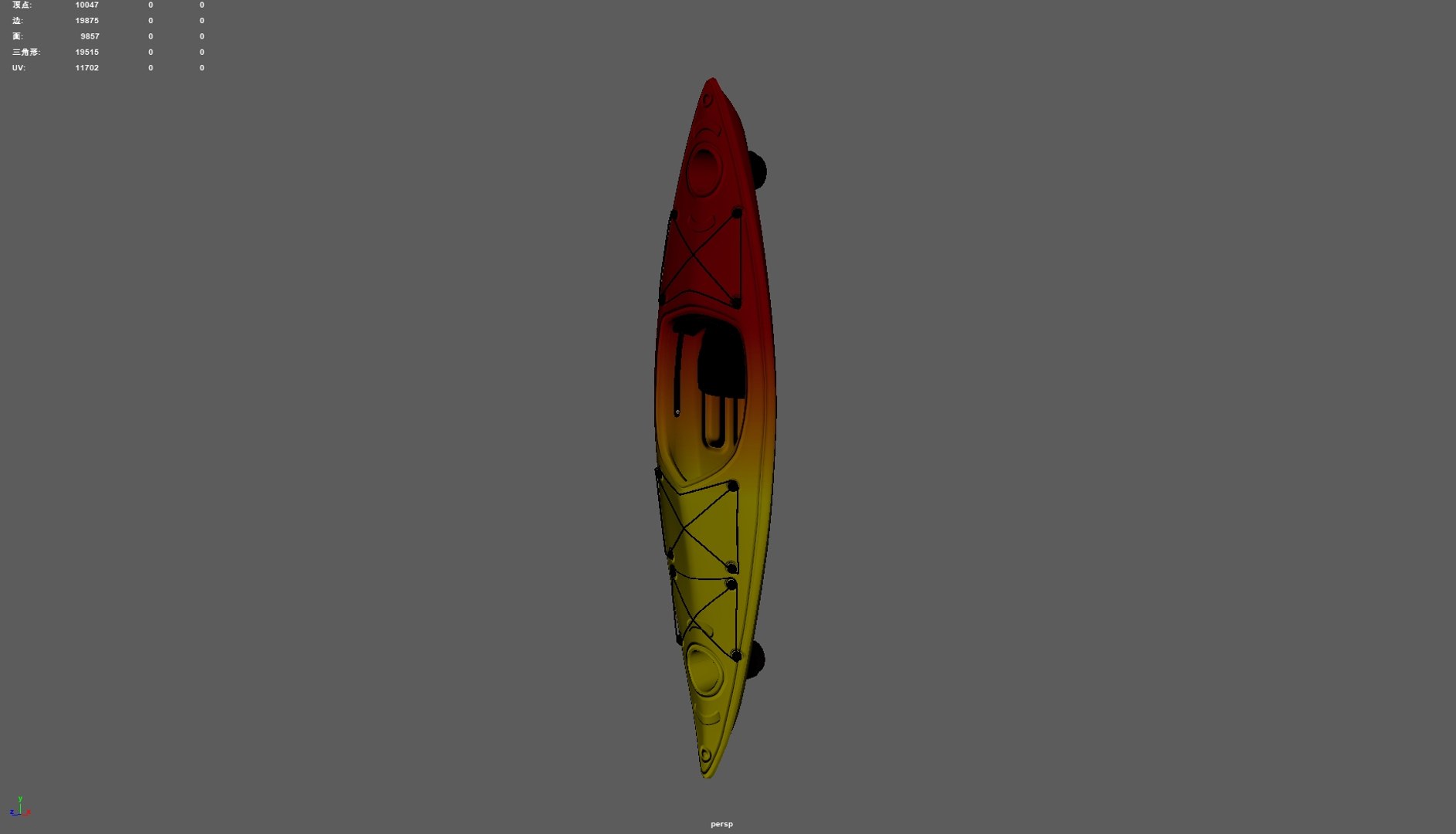 Kayak 3D - TurboSquid 2244856