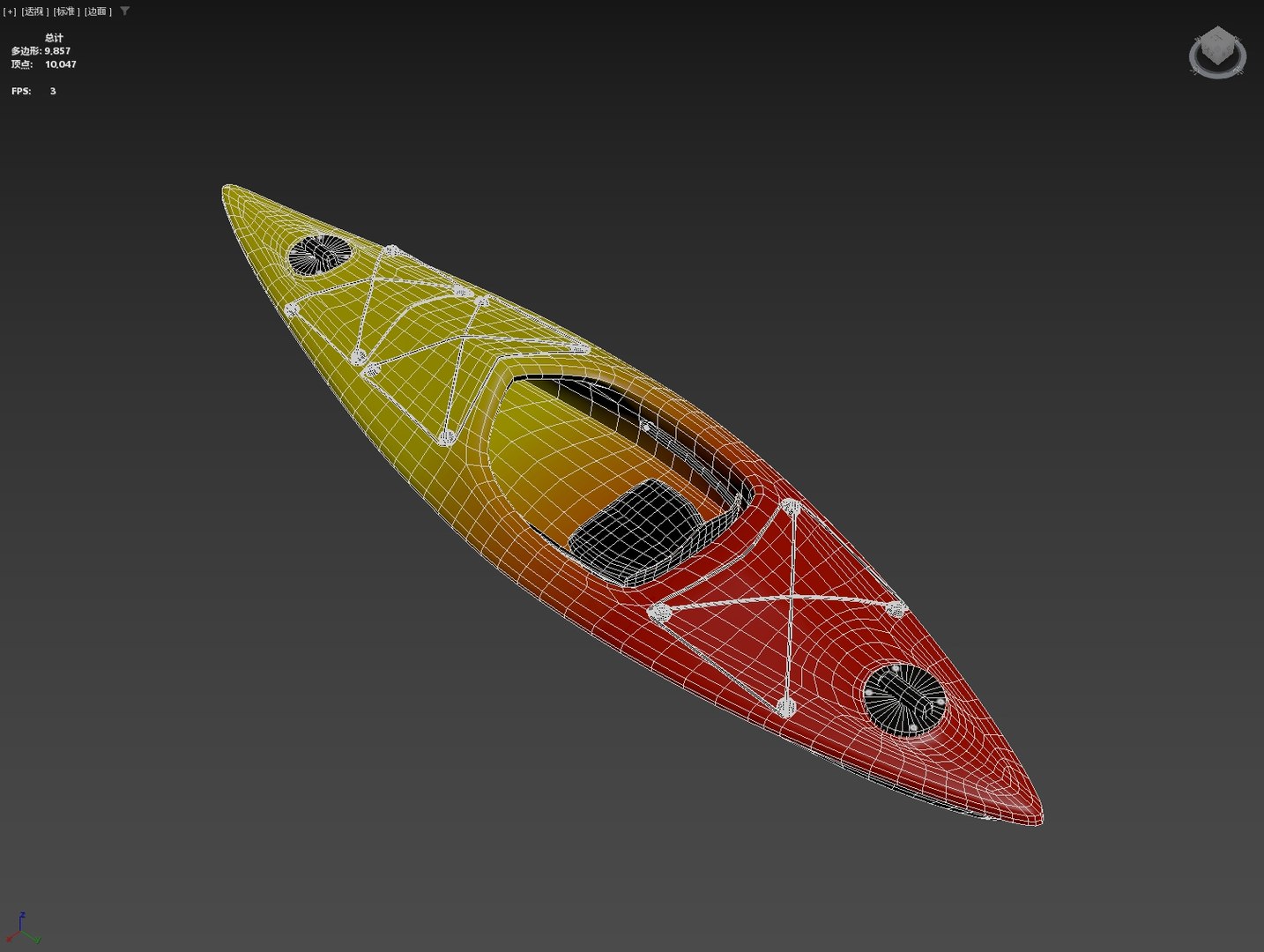 Kayak 3D - TurboSquid 2244856