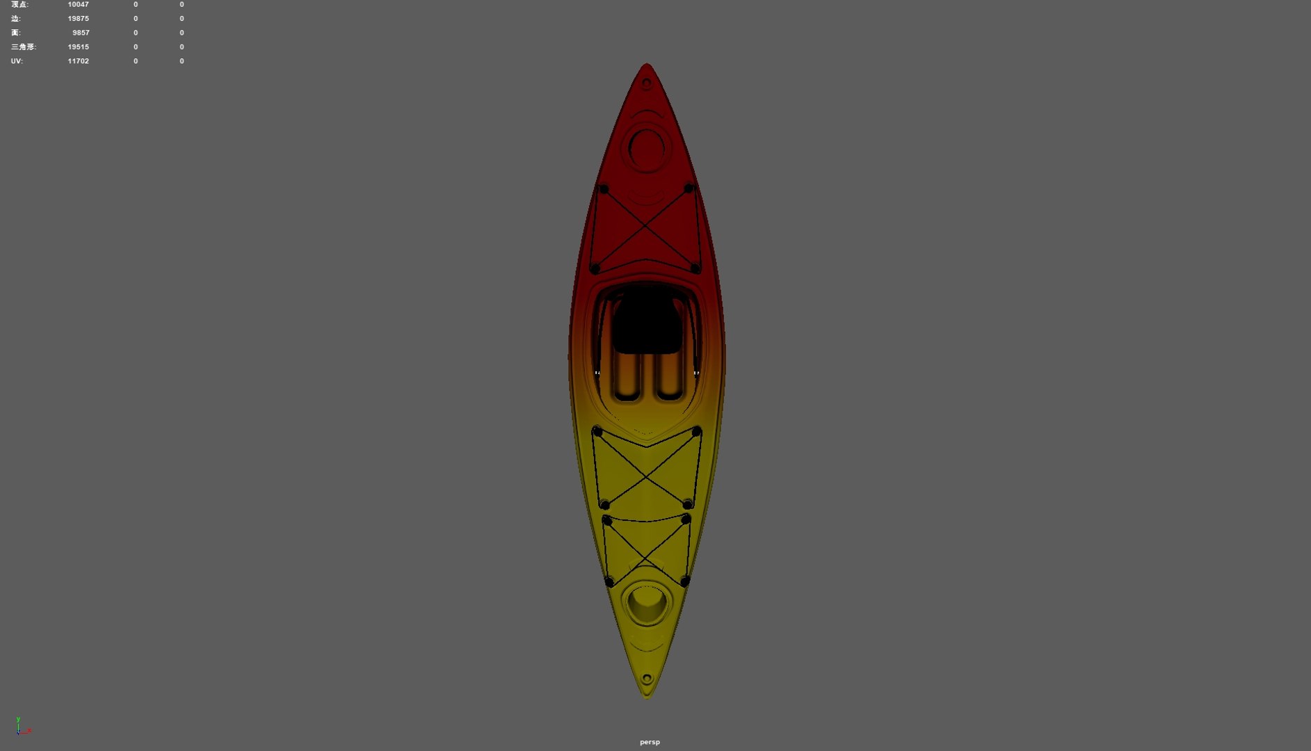 Kayak 3D - TurboSquid 2244856