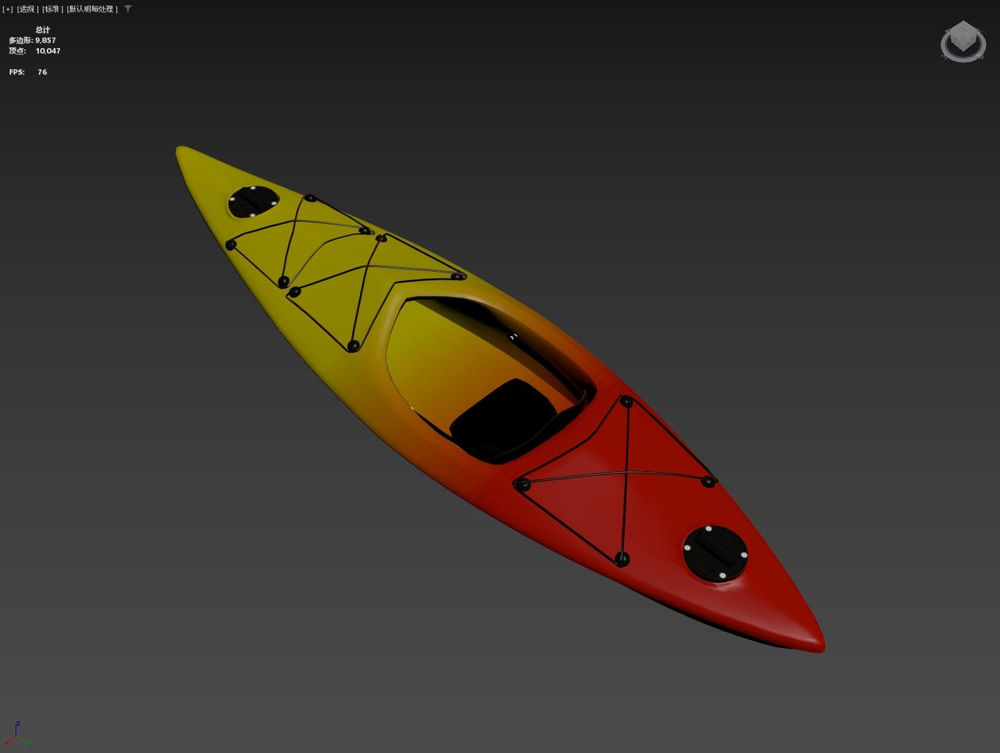 Kayak 3D - TurboSquid 2244856