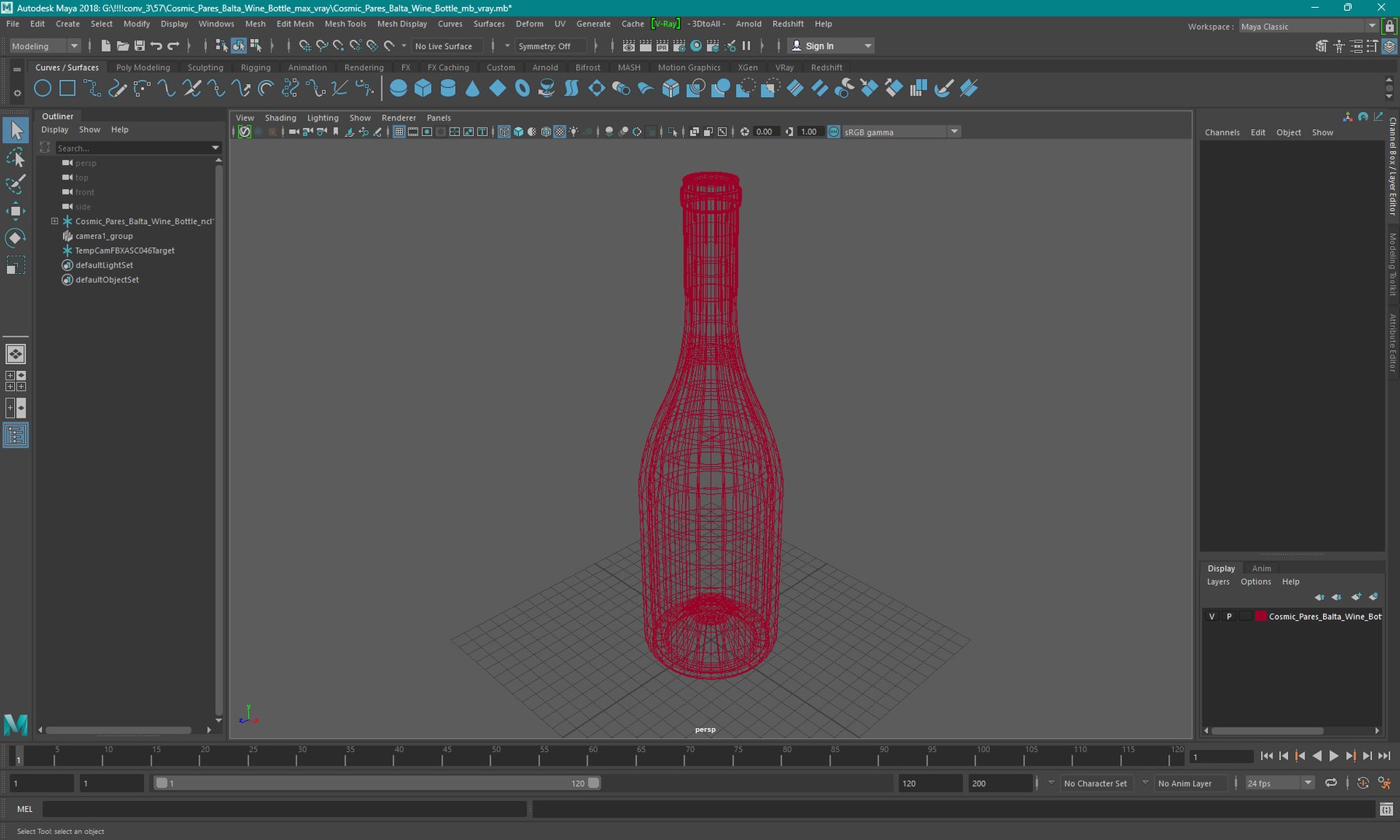 Cosmic Pares Balta Wine Bottle 3D - TurboSquid 2314020