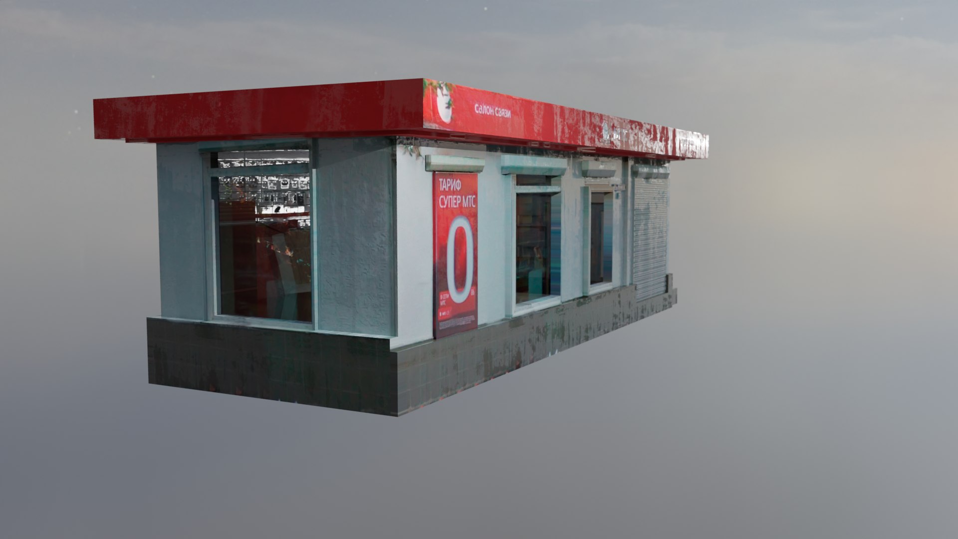 3D MTS Build - TurboSquid 2129908