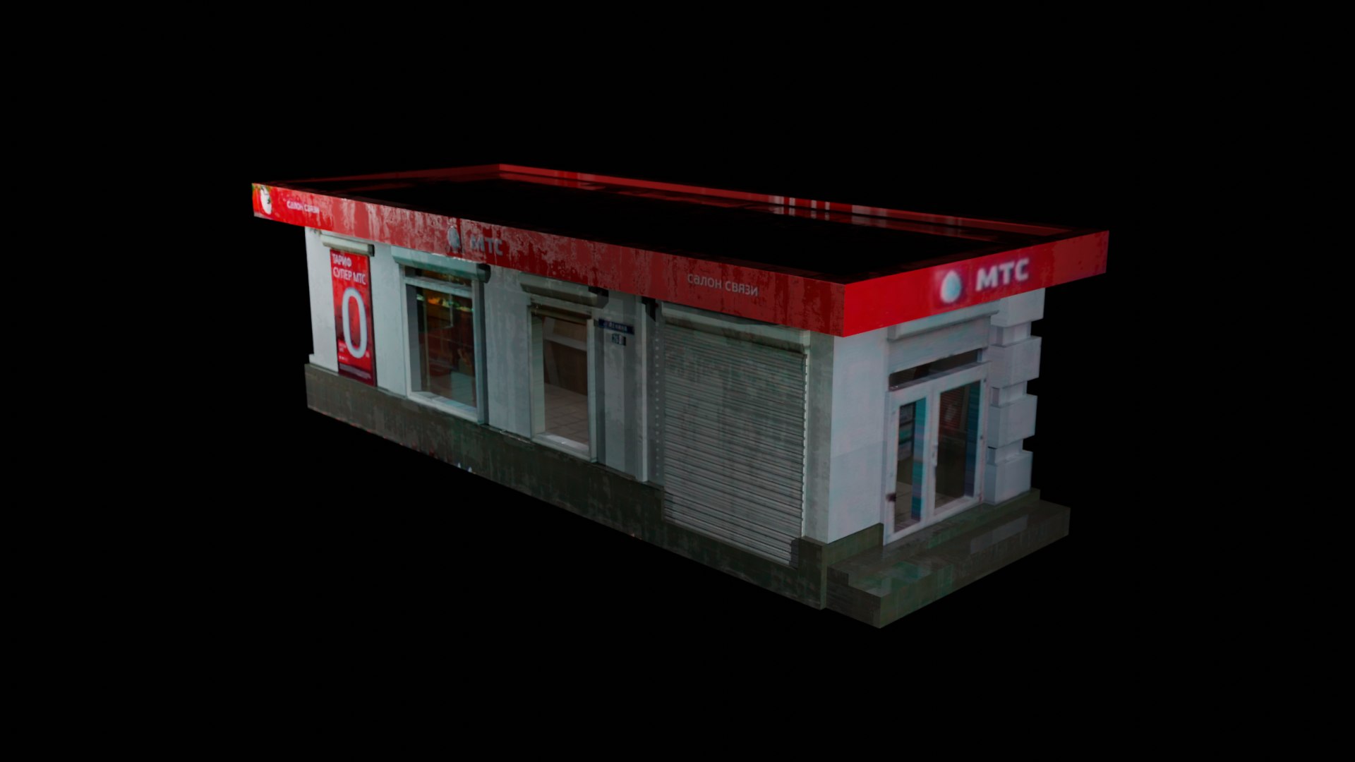 3D MTS Build - TurboSquid 2129908