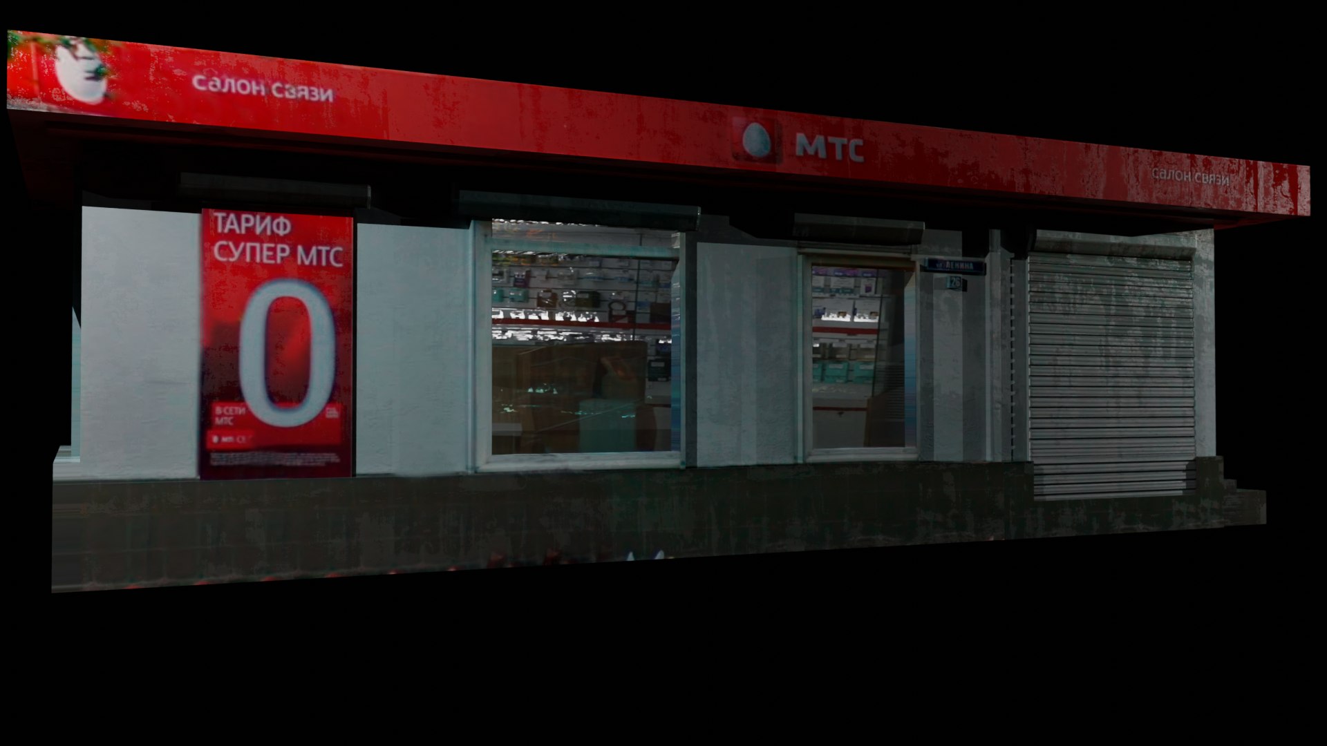 3D MTS Build - TurboSquid 2129908