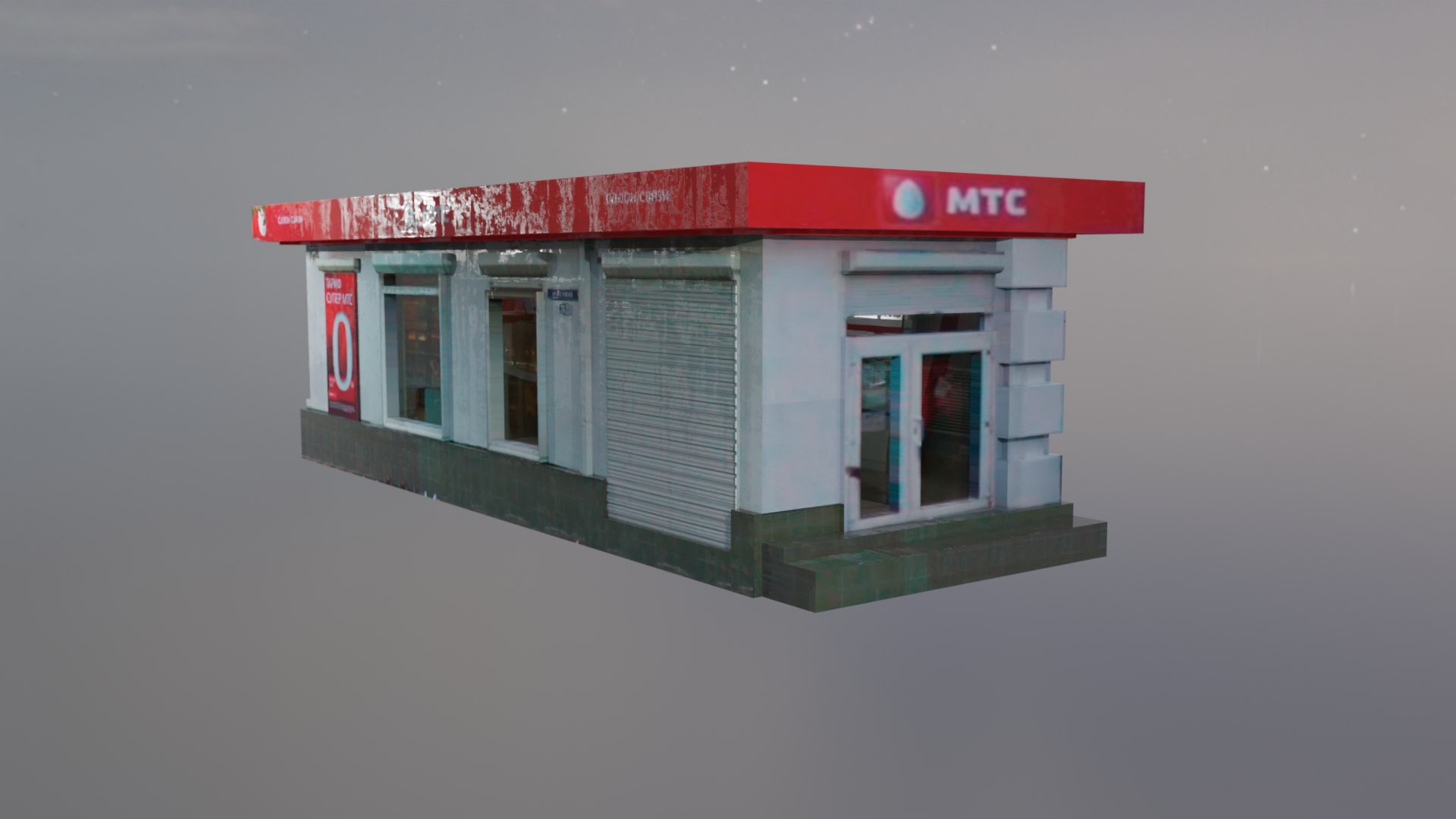 3D MTS Build - TurboSquid 2129908