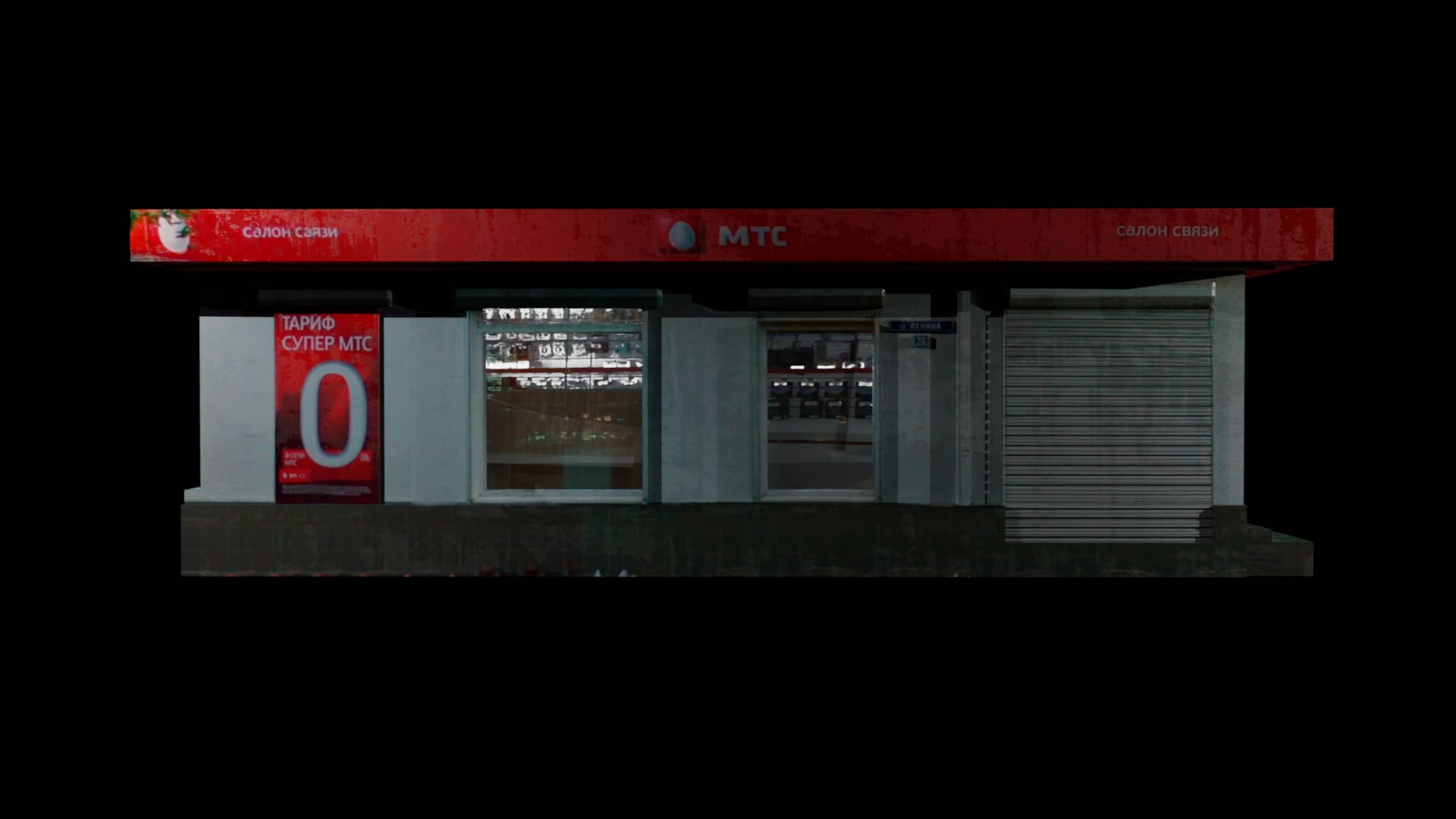 3D MTS Build - TurboSquid 2129908