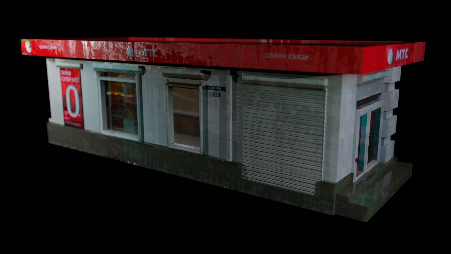 3D MTS Build - TurboSquid 2129908