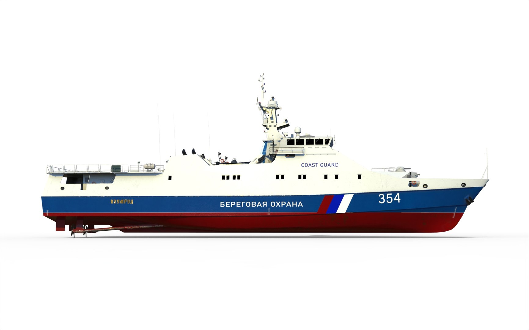 3D Project 22460 Rubin-class Patrol Boat Model - TurboSquid 2242057