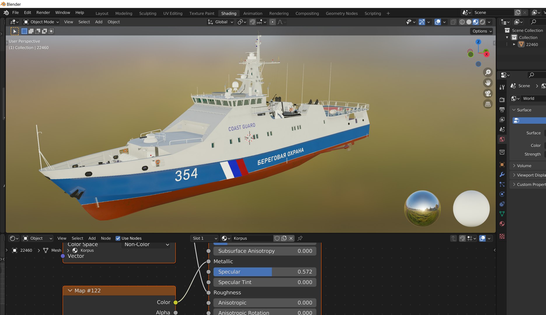 3D Project 22460 Rubin-class Patrol Boat Model - TurboSquid 2242057