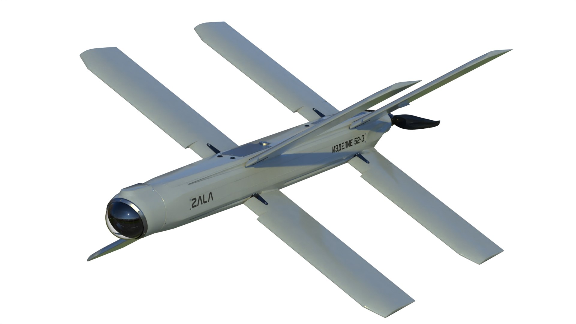 Lancet Drone Model - TurboSquid 2292260