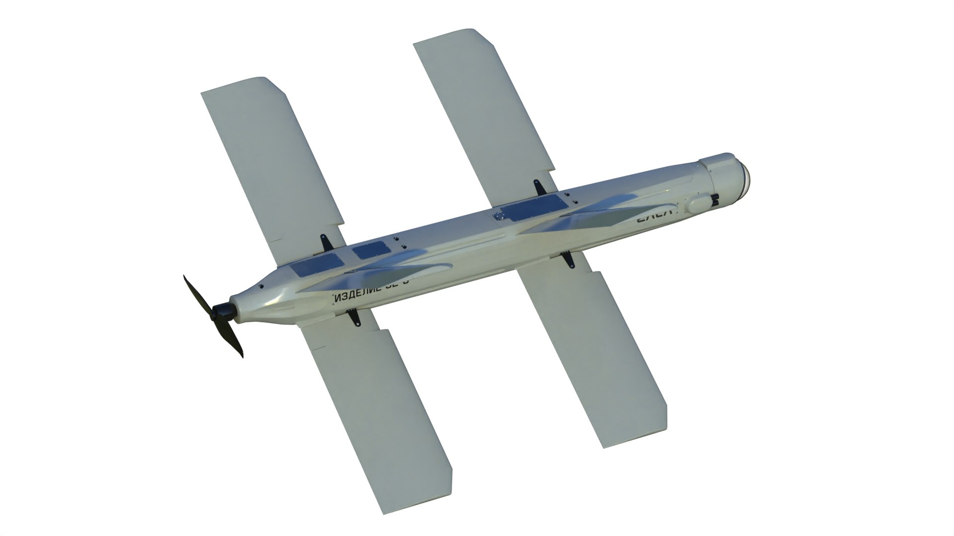 Lancet Drone Model - TurboSquid 2292260